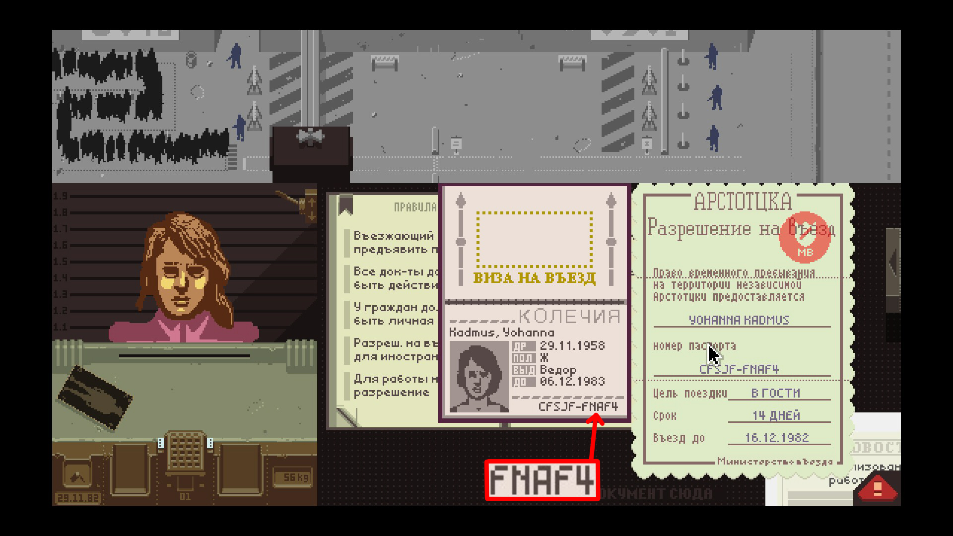 Steam Community :: Papers, Please