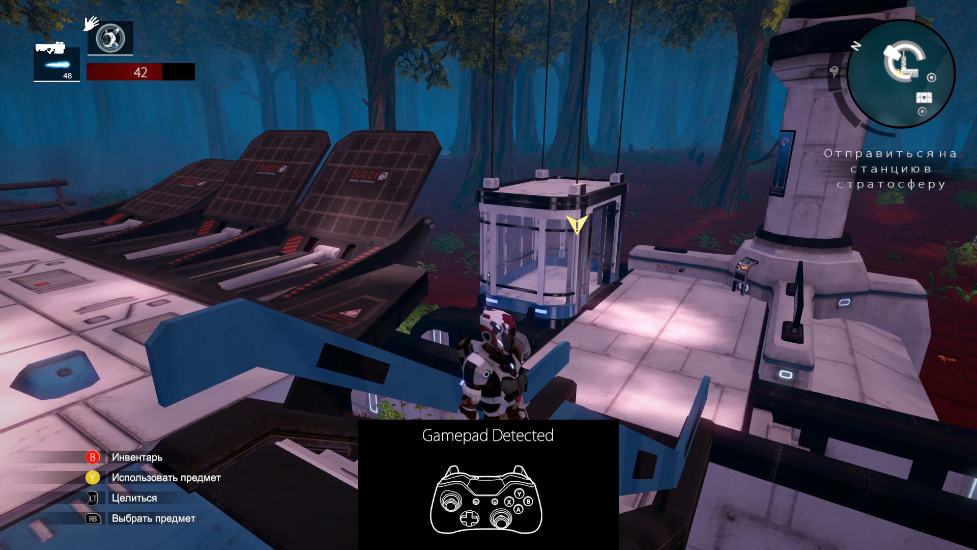 Steam Community :: Sky Break