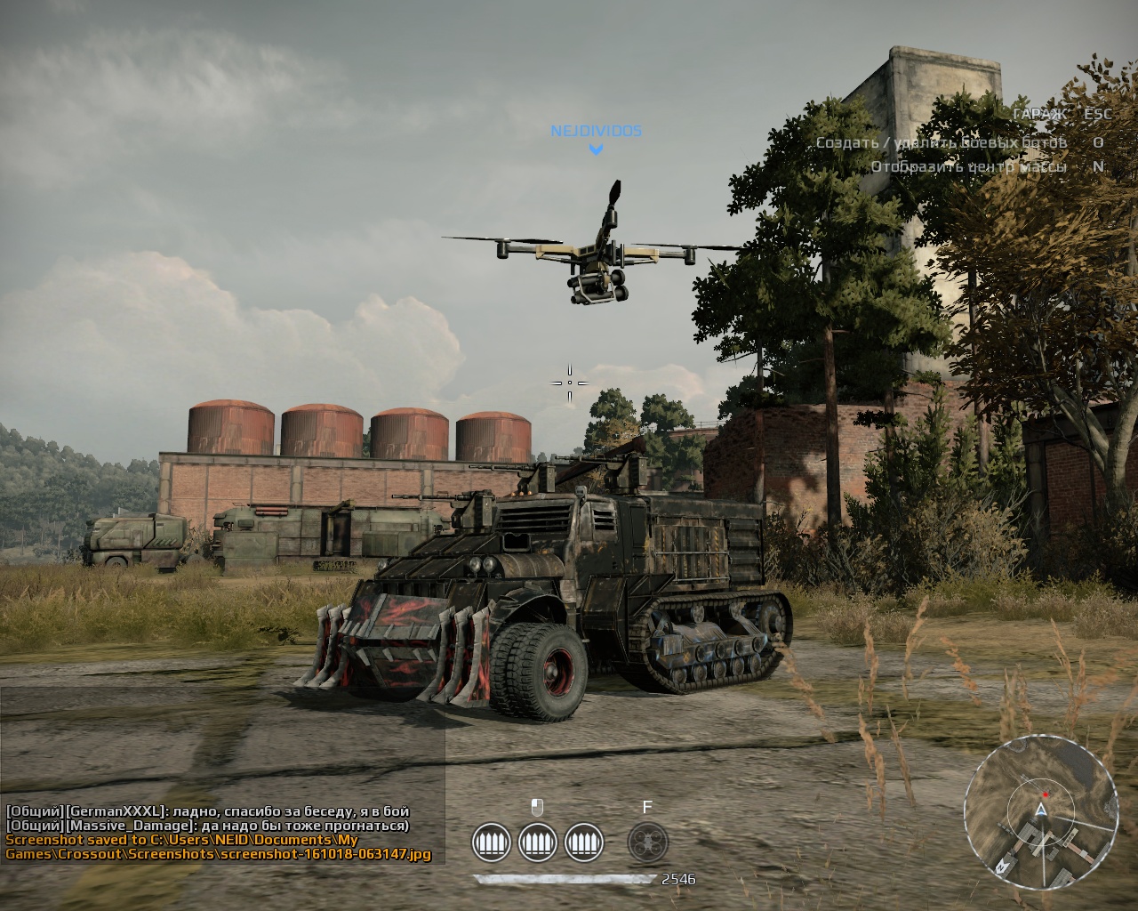 Steam Community :: Crossout