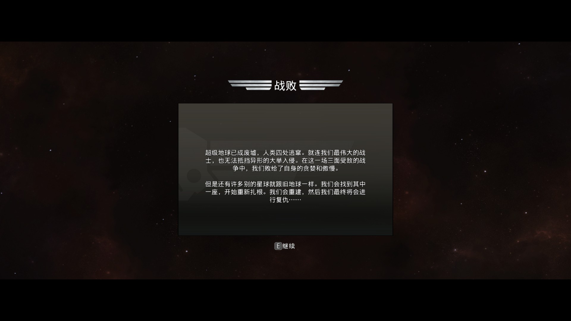 Helldivers change cursor color - upftones Helldivers change cursor color - upftones