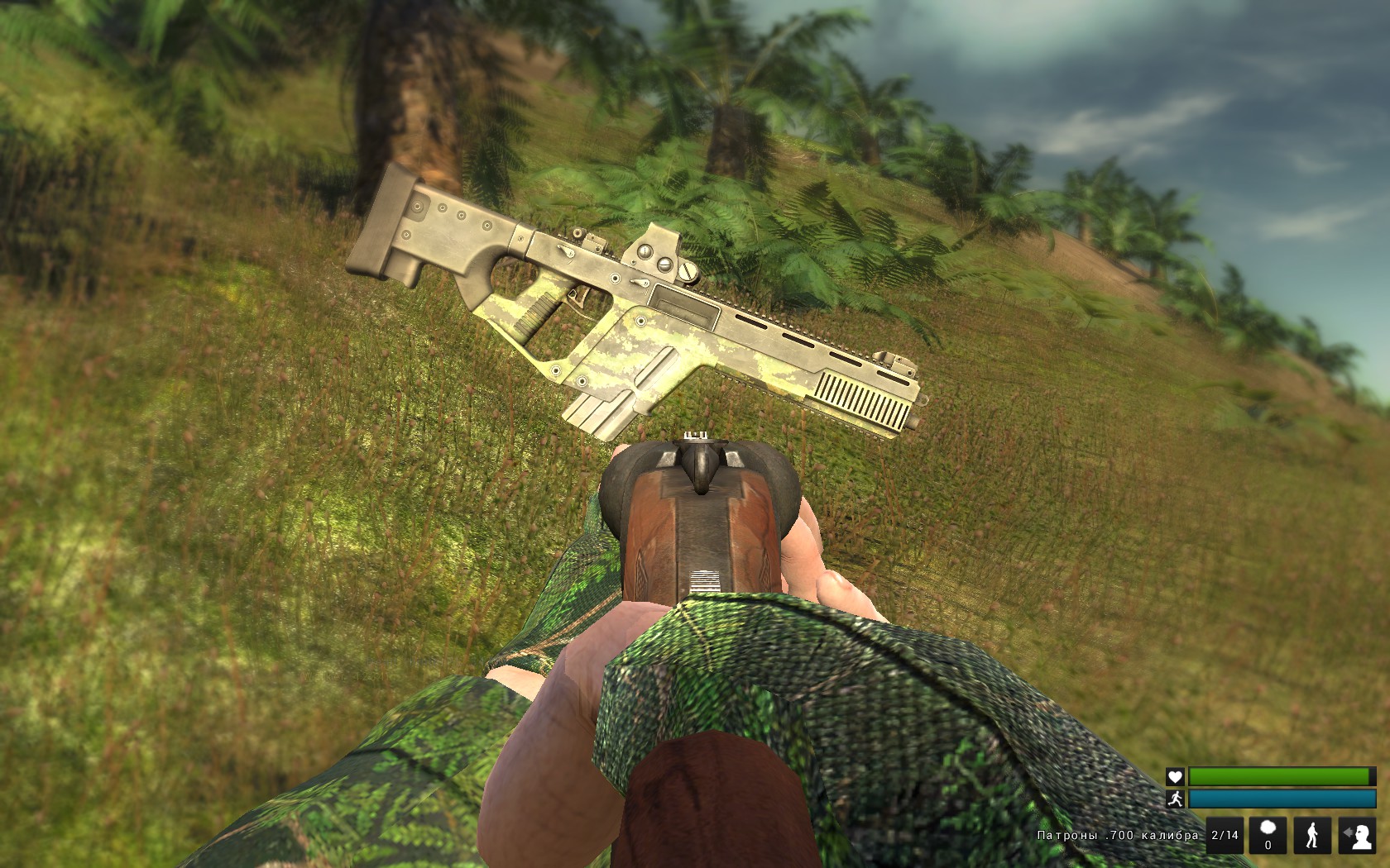 Steam Community :: theHunter: Primal