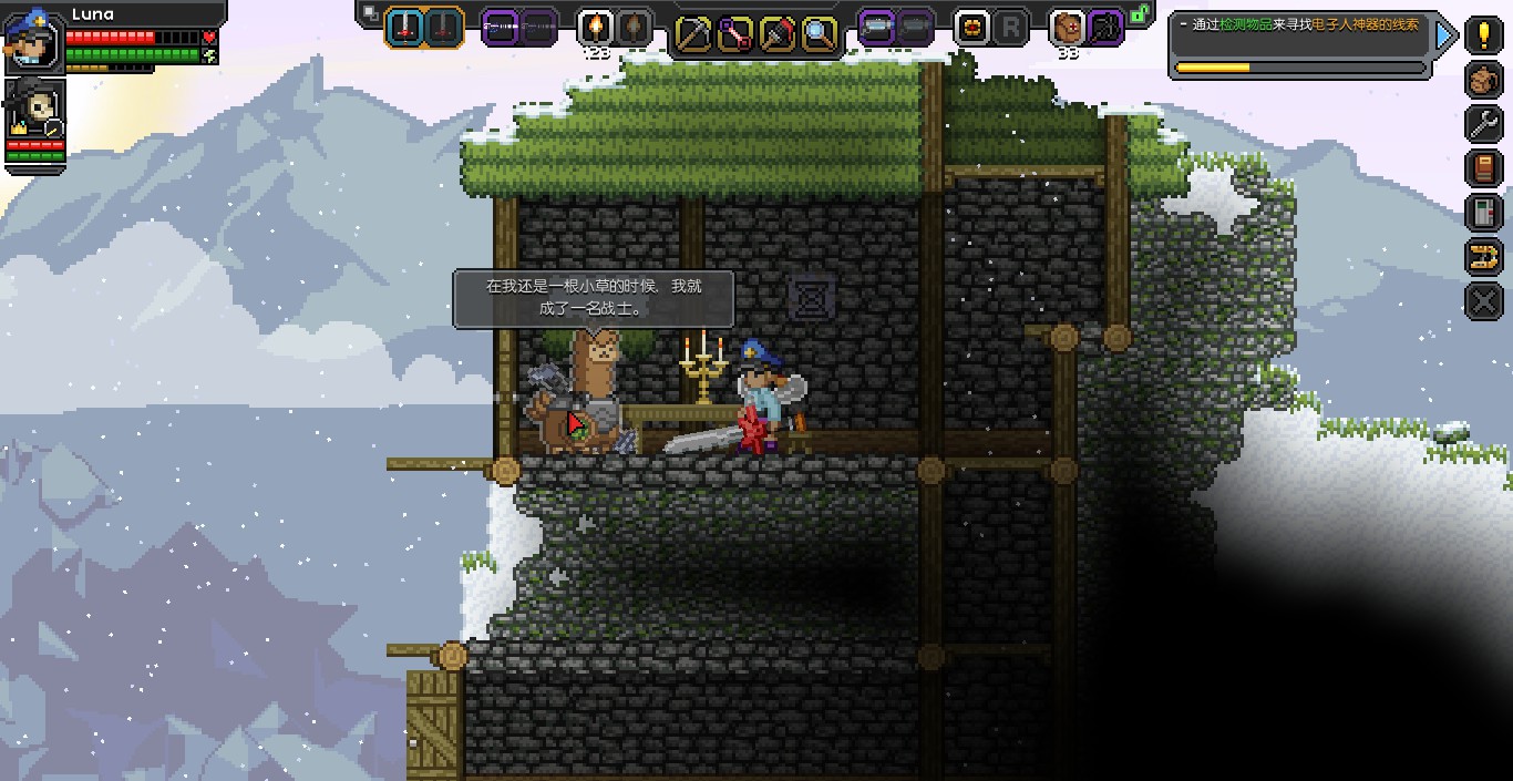 Steam Community :: Starbound