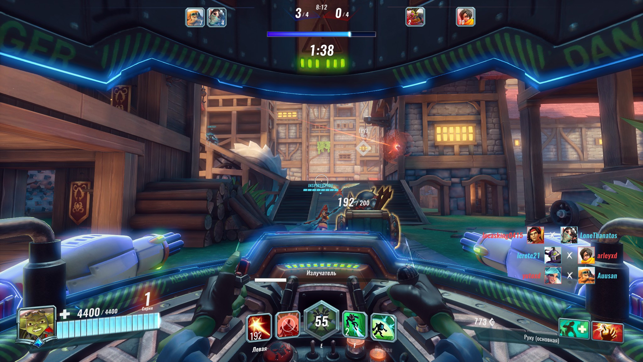 Steam Community :: Paladins