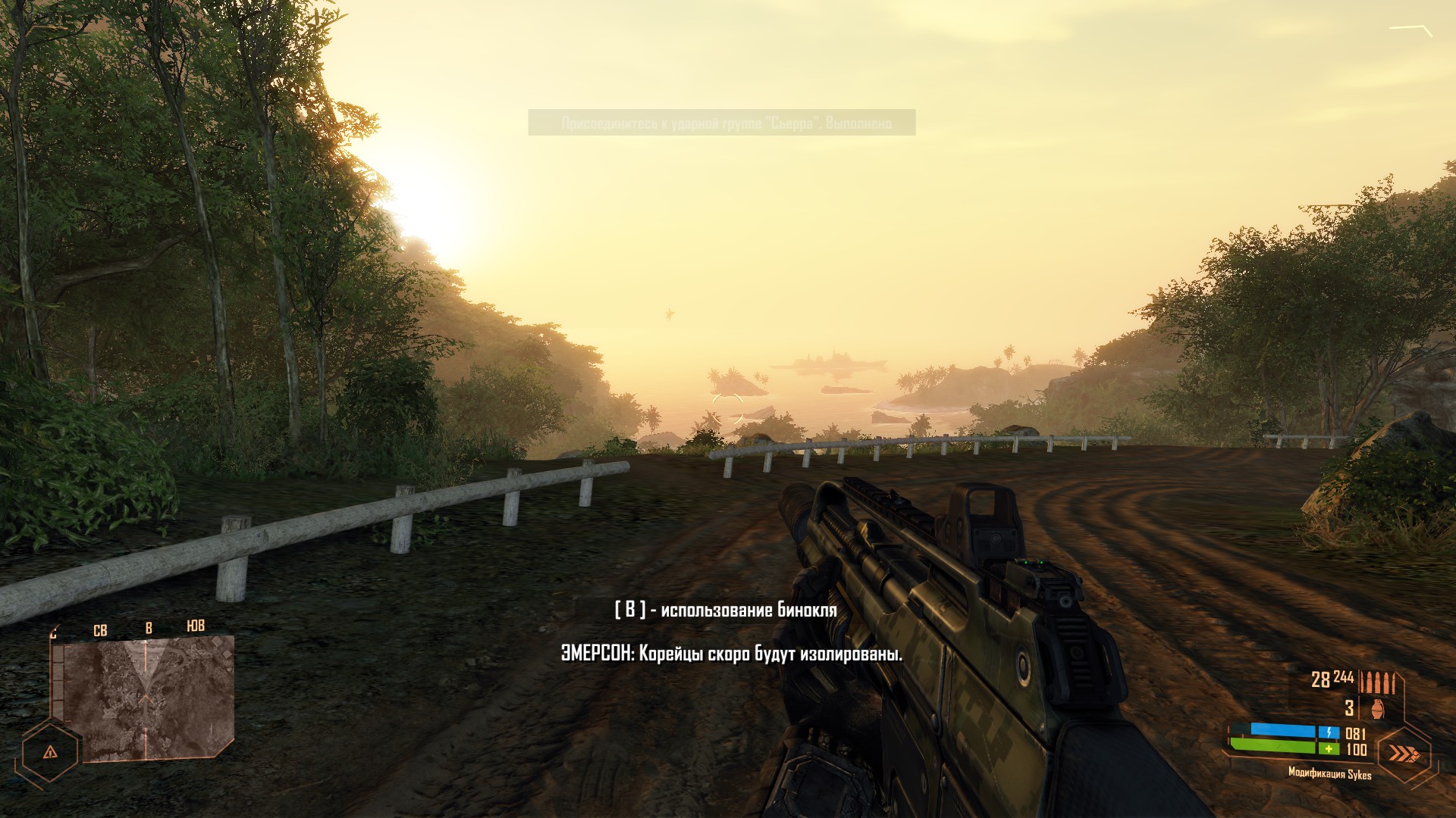 Steam Community :: Crysis Warhead