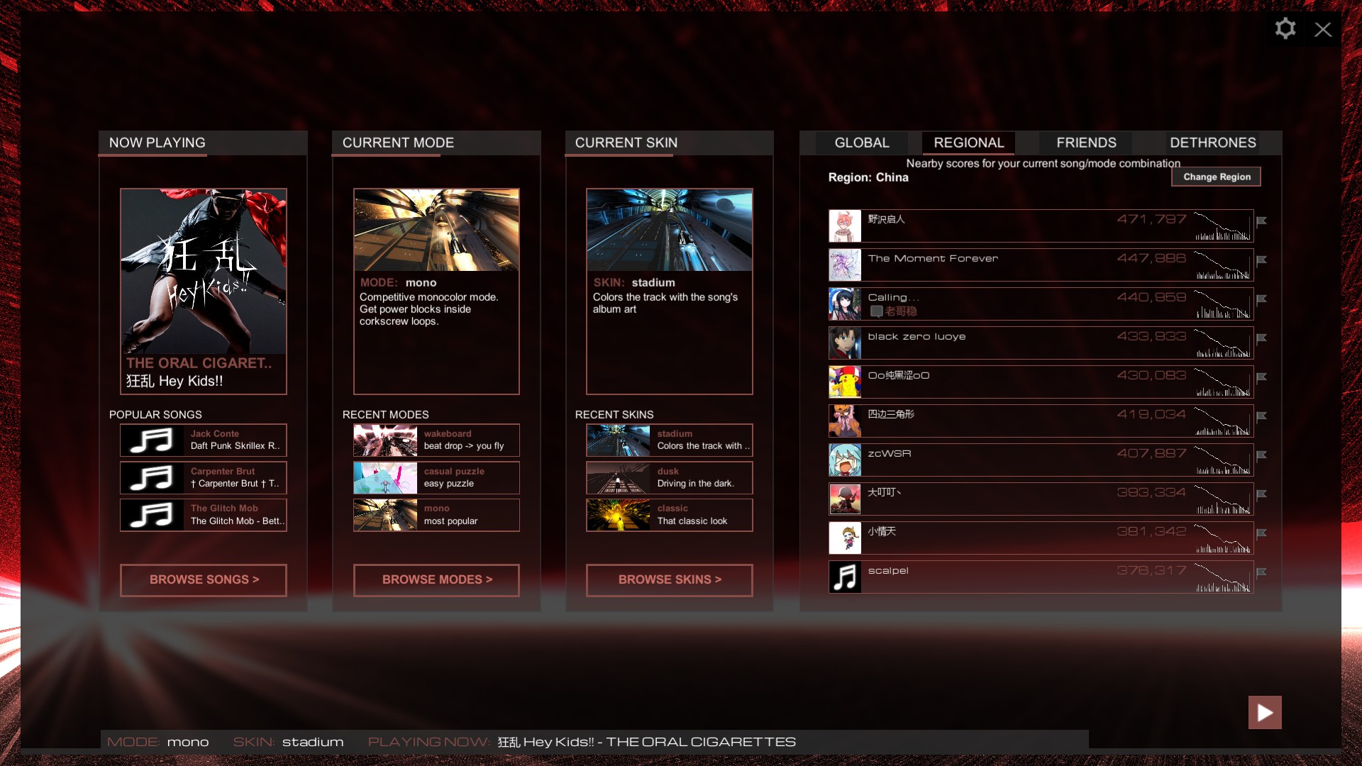 Steam Community :: Audiosurf 2