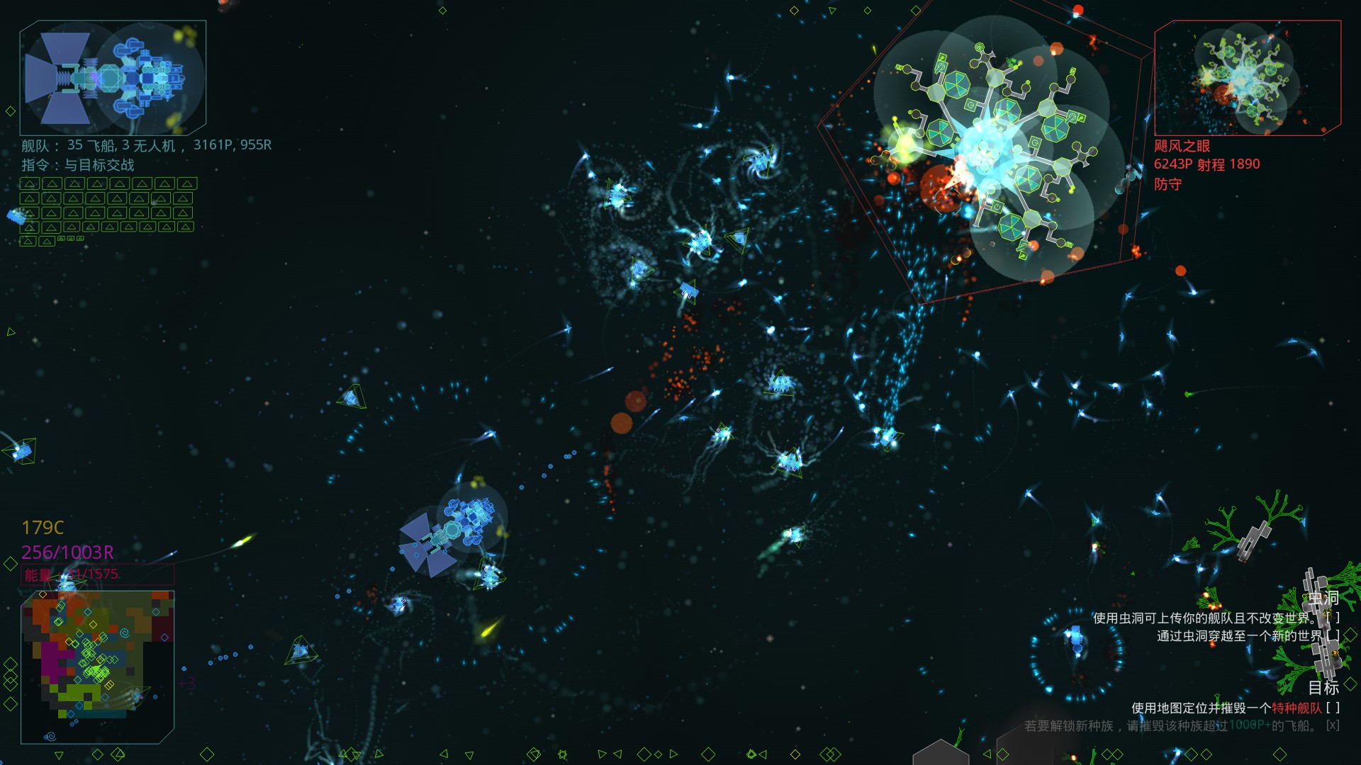 Steam Community :: Reassembly