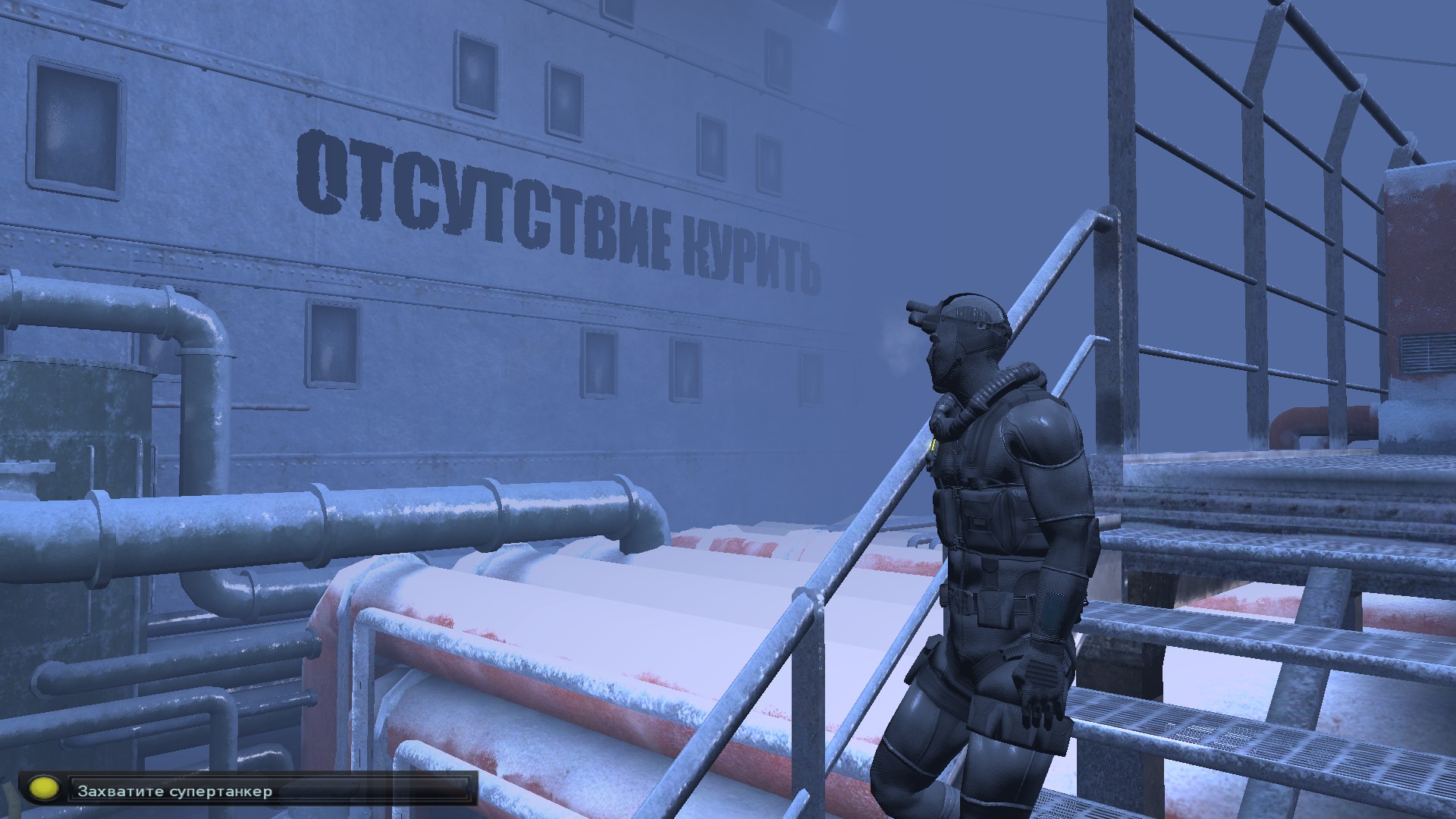 Steam Community :: Tom Clancy's Splinter Cell: Double Agent