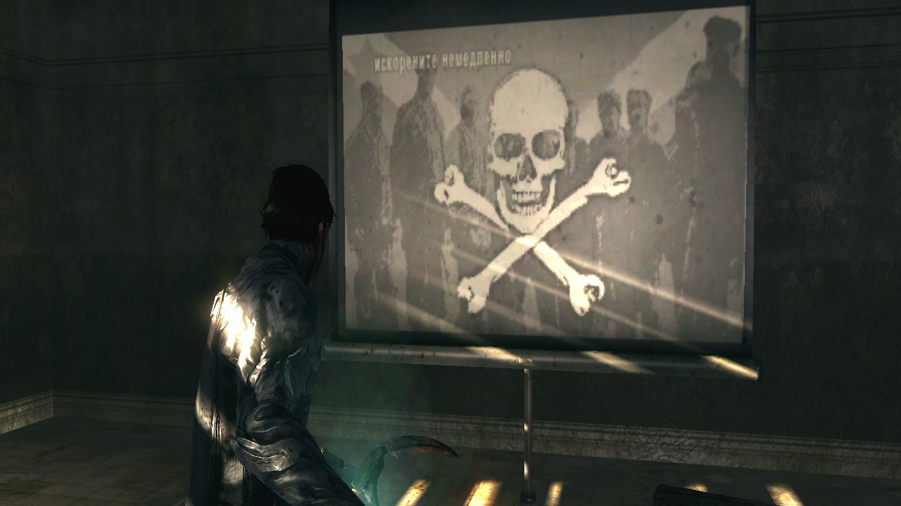 Steam Community :: Dark Sector