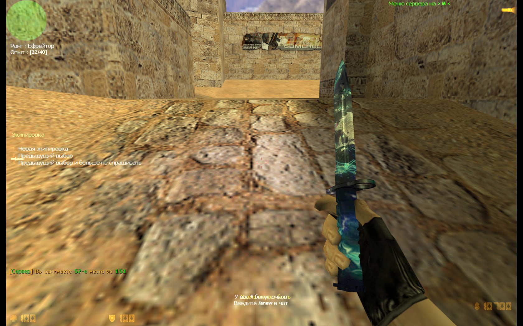 Steam Community :: Counter-Strike