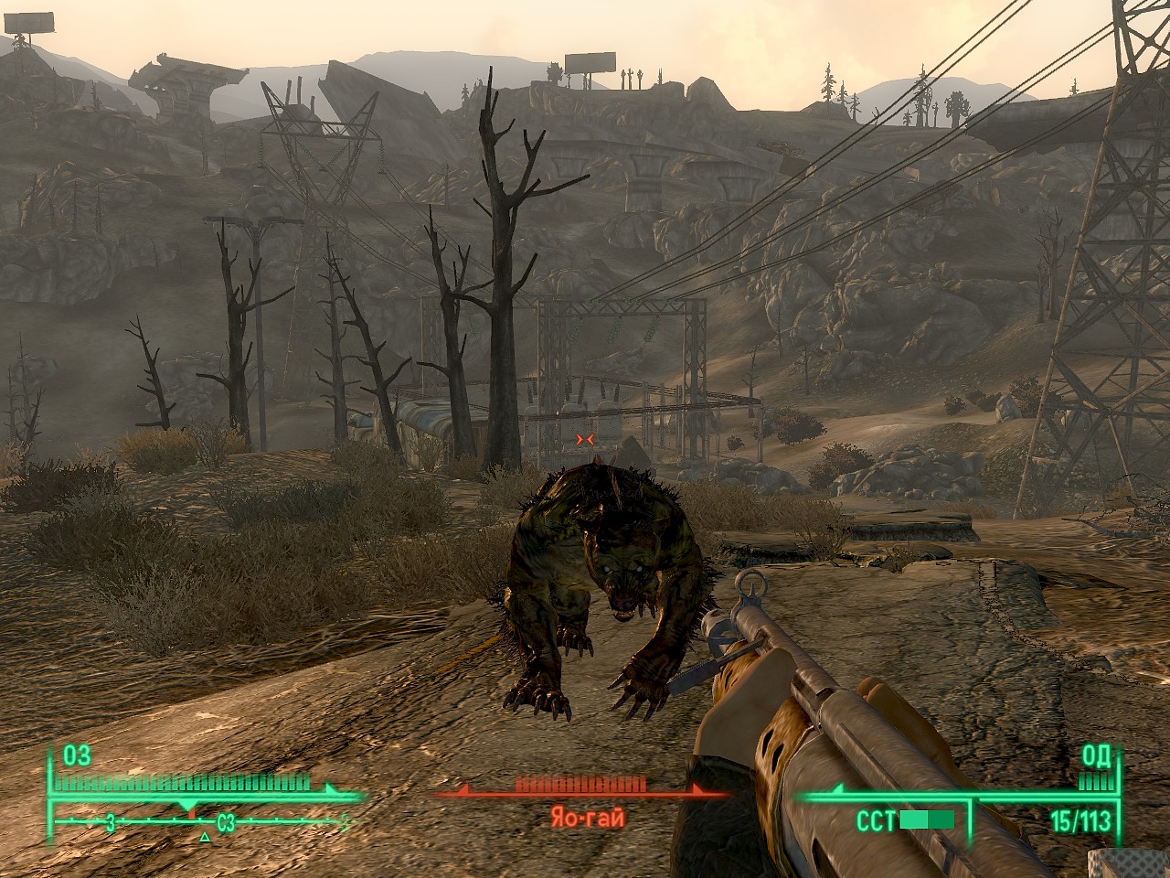 Steam Community :: Fallout 3