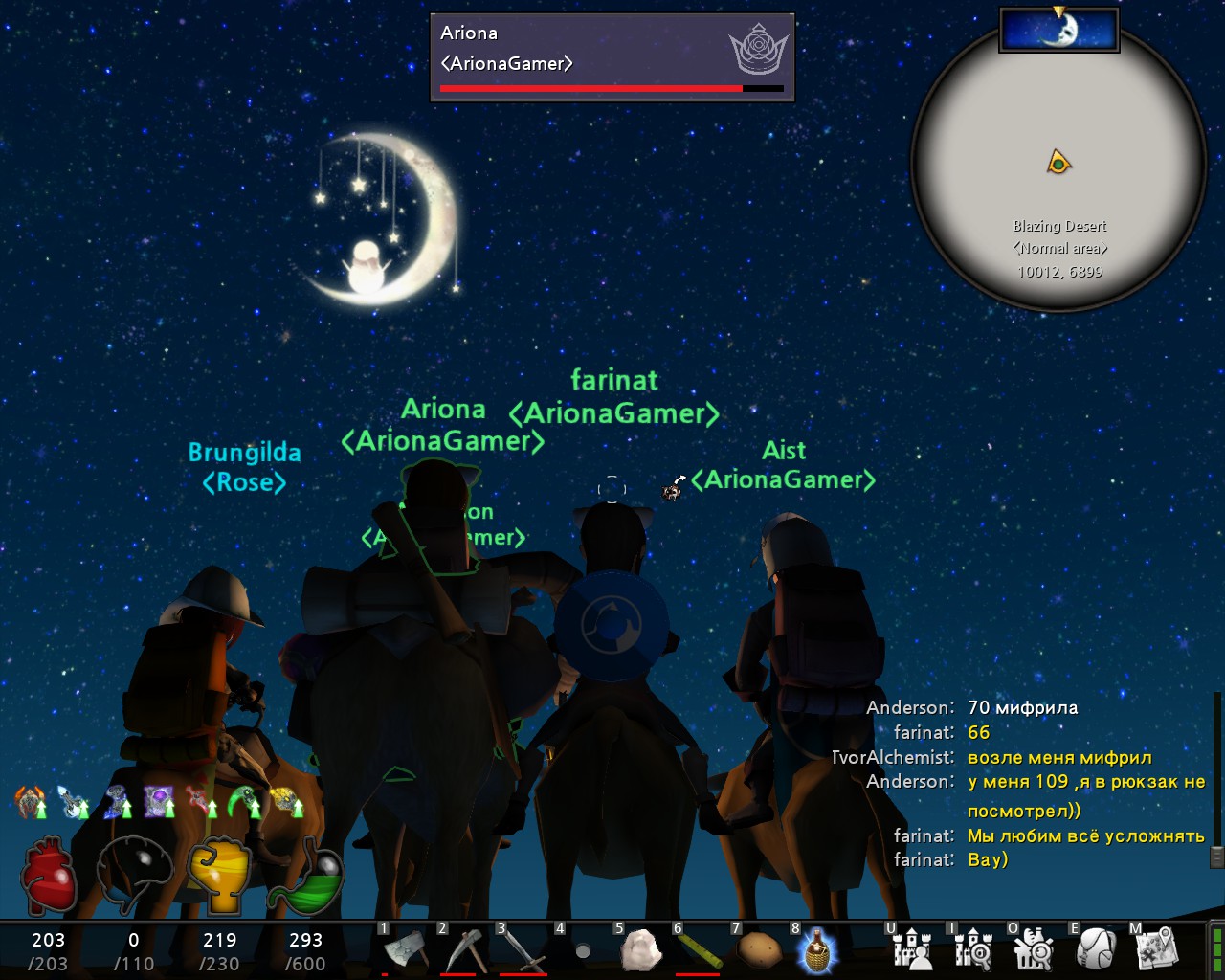 Steam Community :: Tree of Life