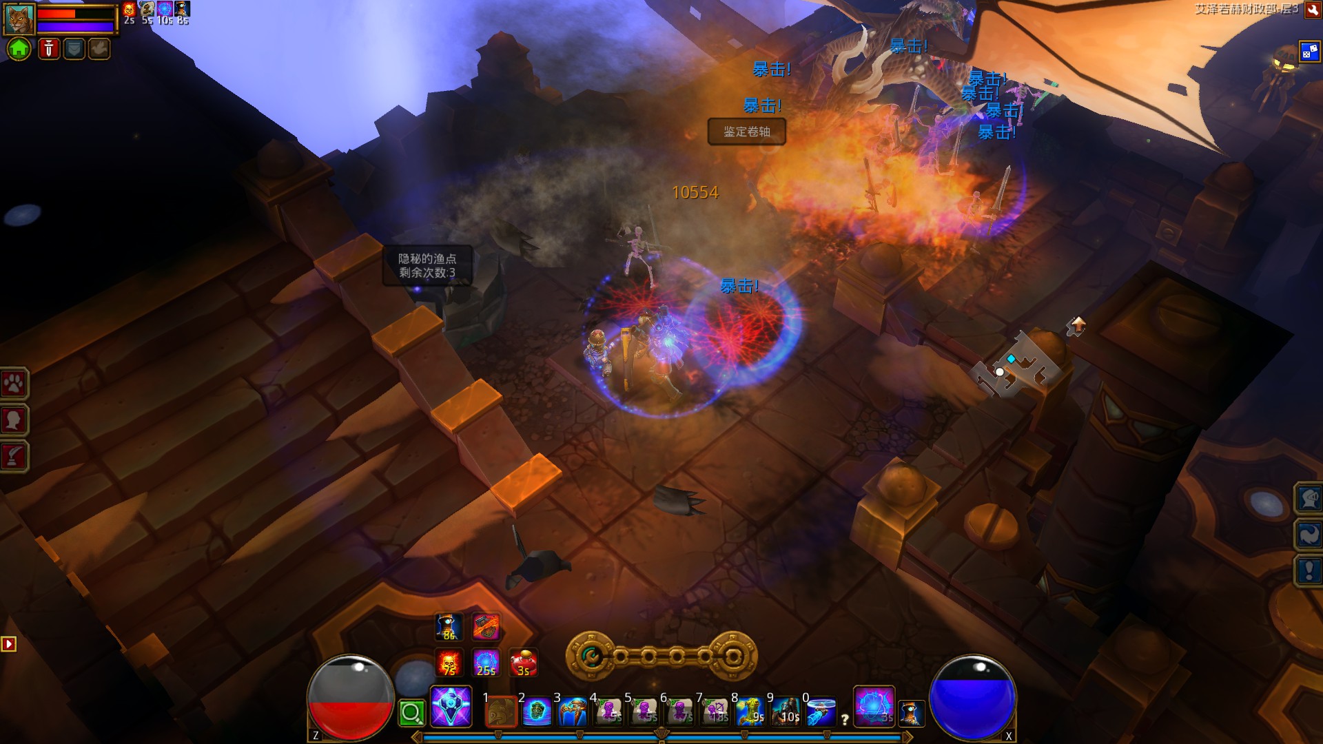 Steam Community :: Torchlight II