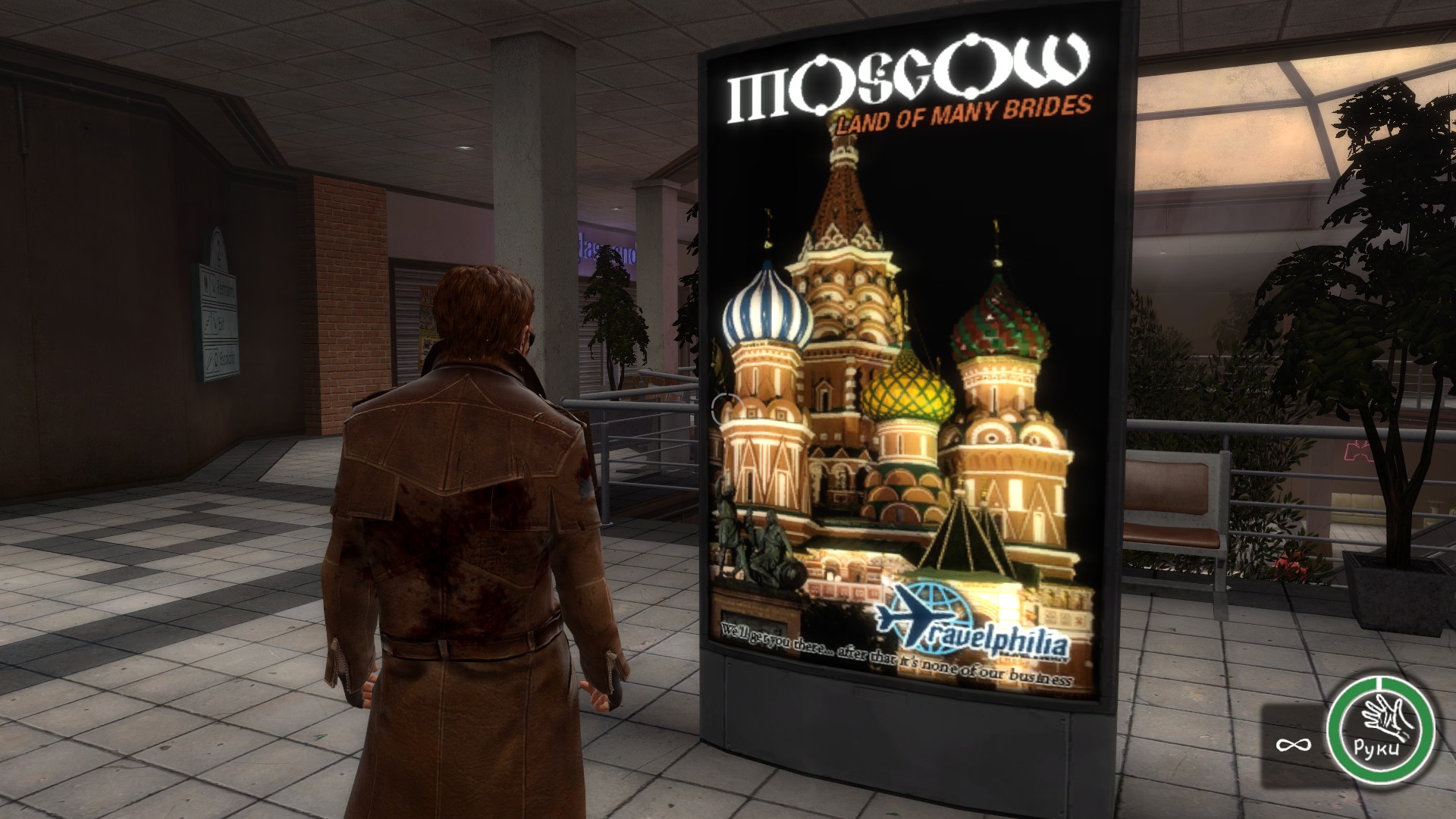 Steam Community :: Postal 3