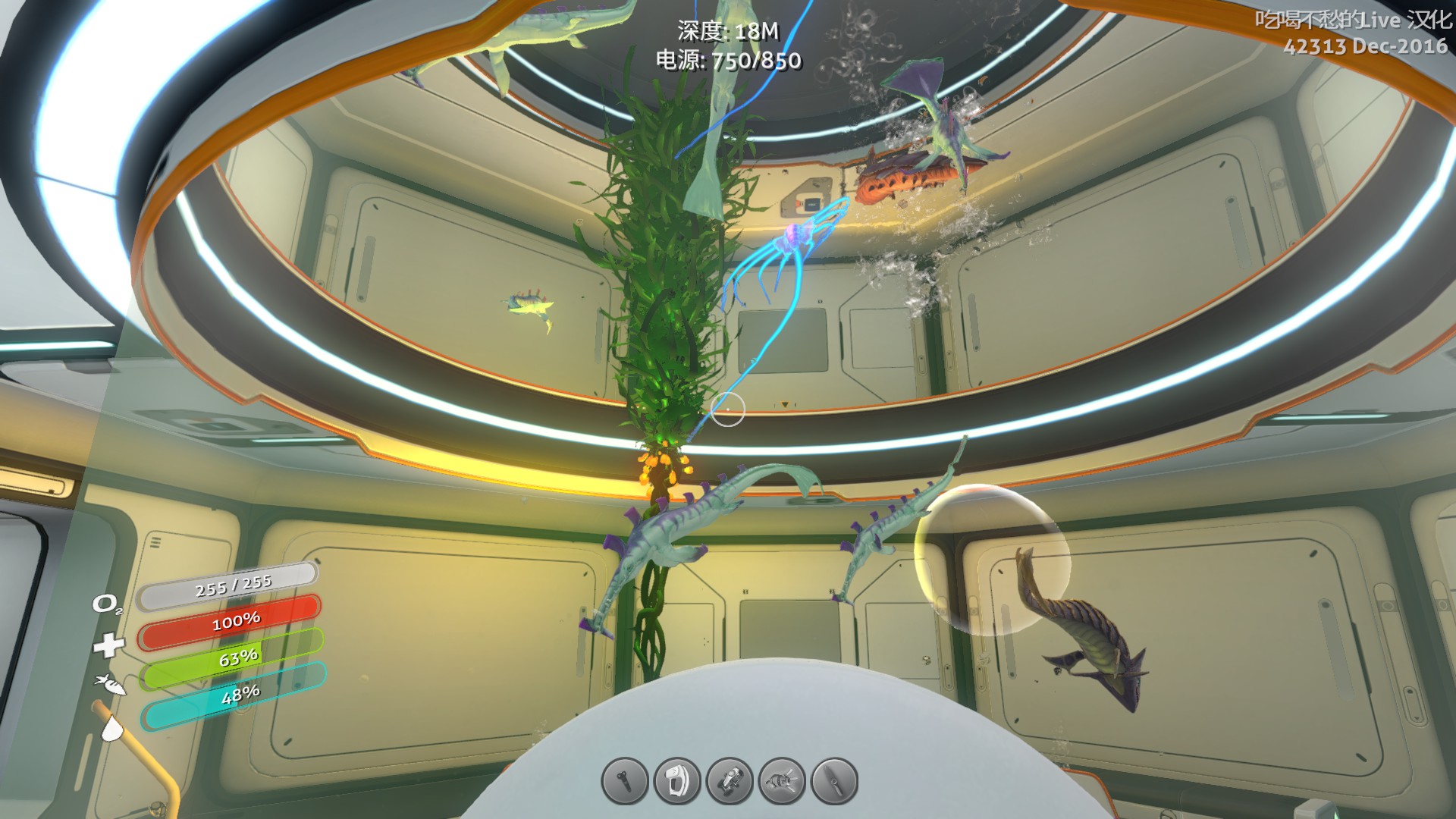 Steam Community :: Subnautica