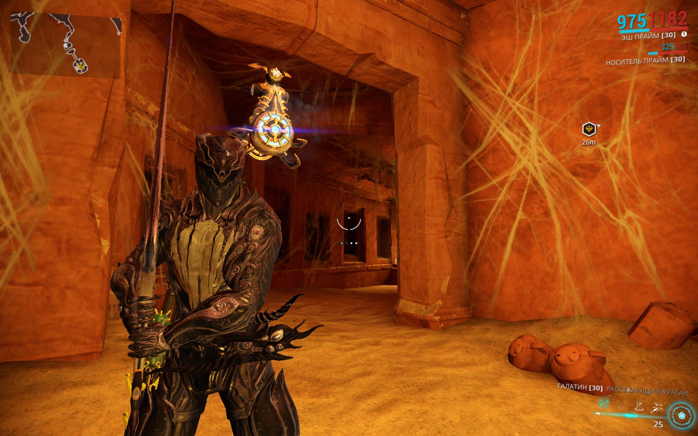 Steam Community :: Warframe