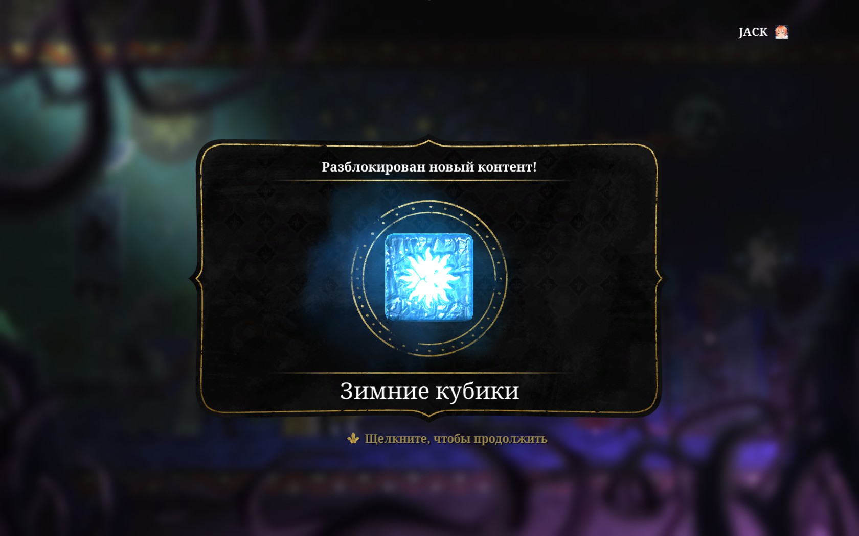 Steam Community :: Armello