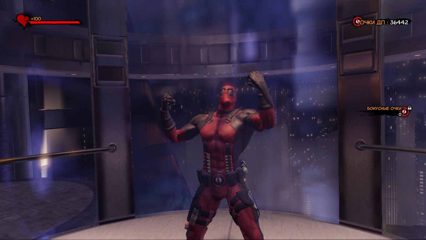 Steam Community :: Deadpool