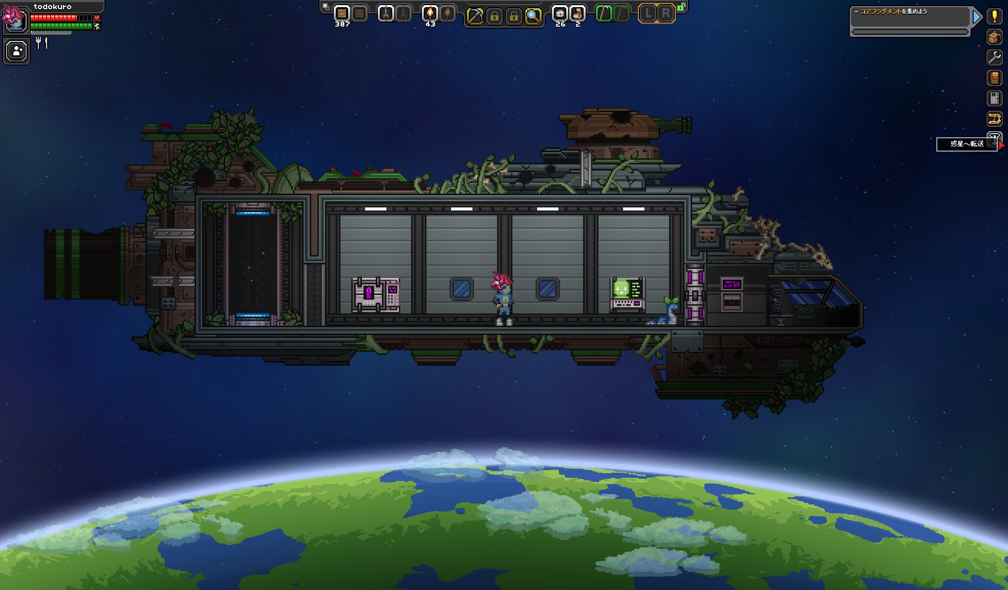 Steam Community :: Starbound
