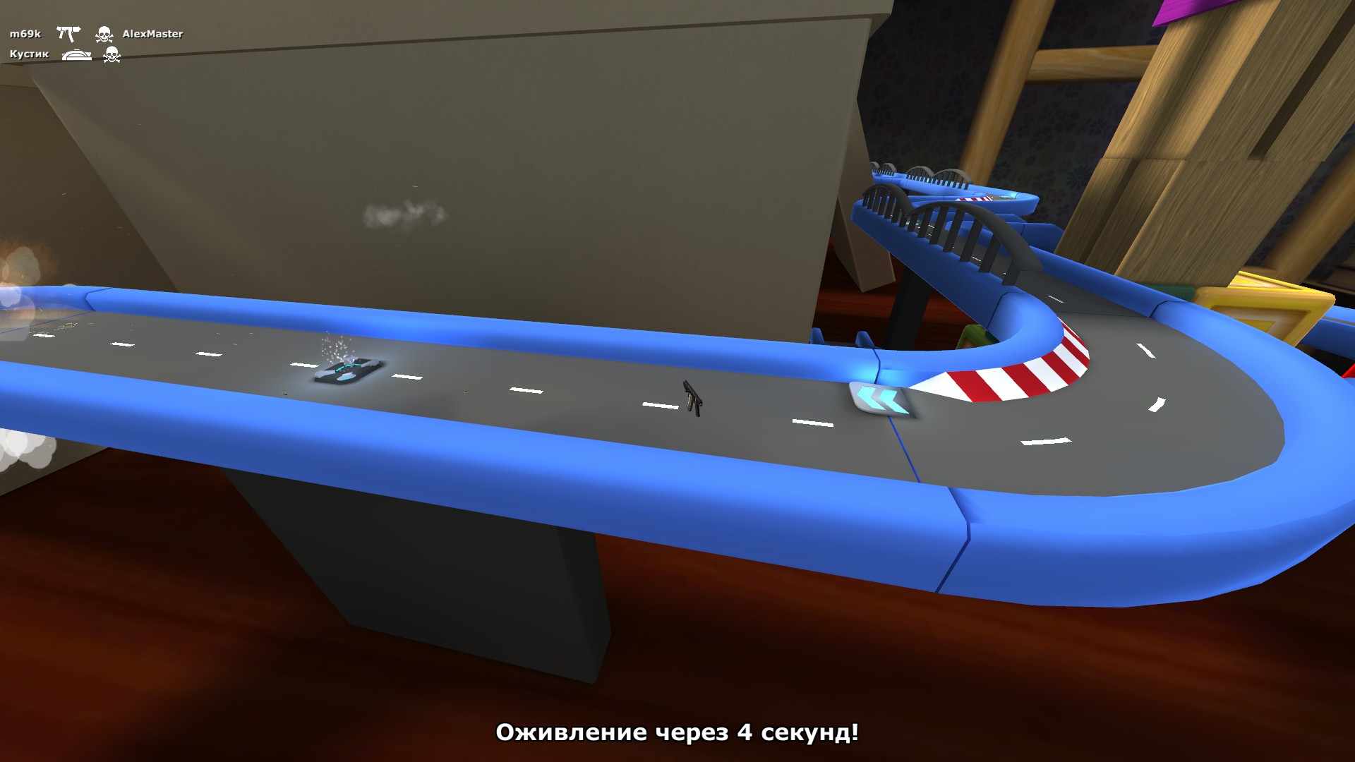 Steam Community :: Batla