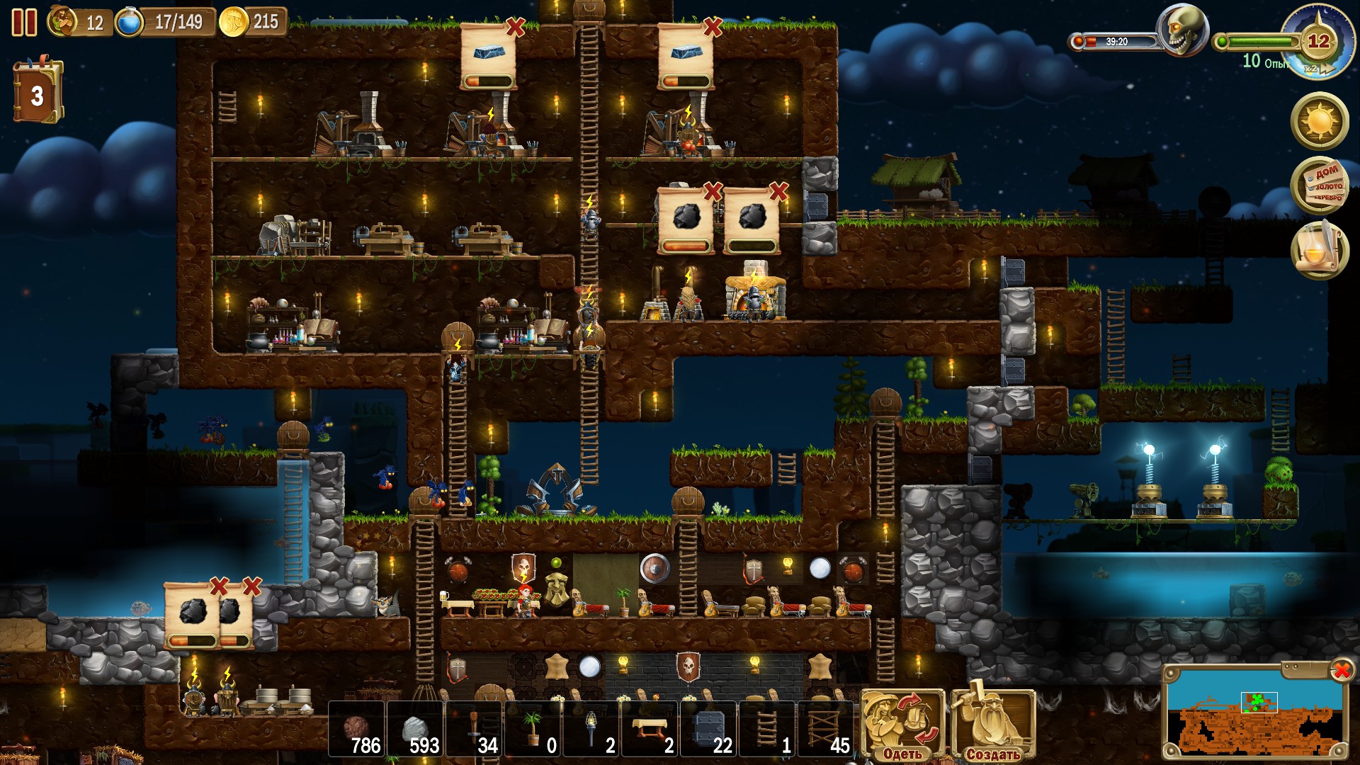 Steam Community :: Craft The World