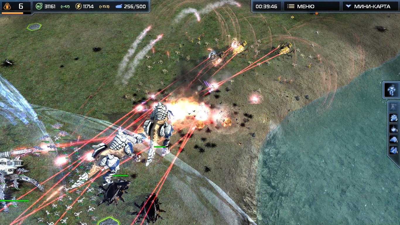 Steam Community :: Supreme Commander 2