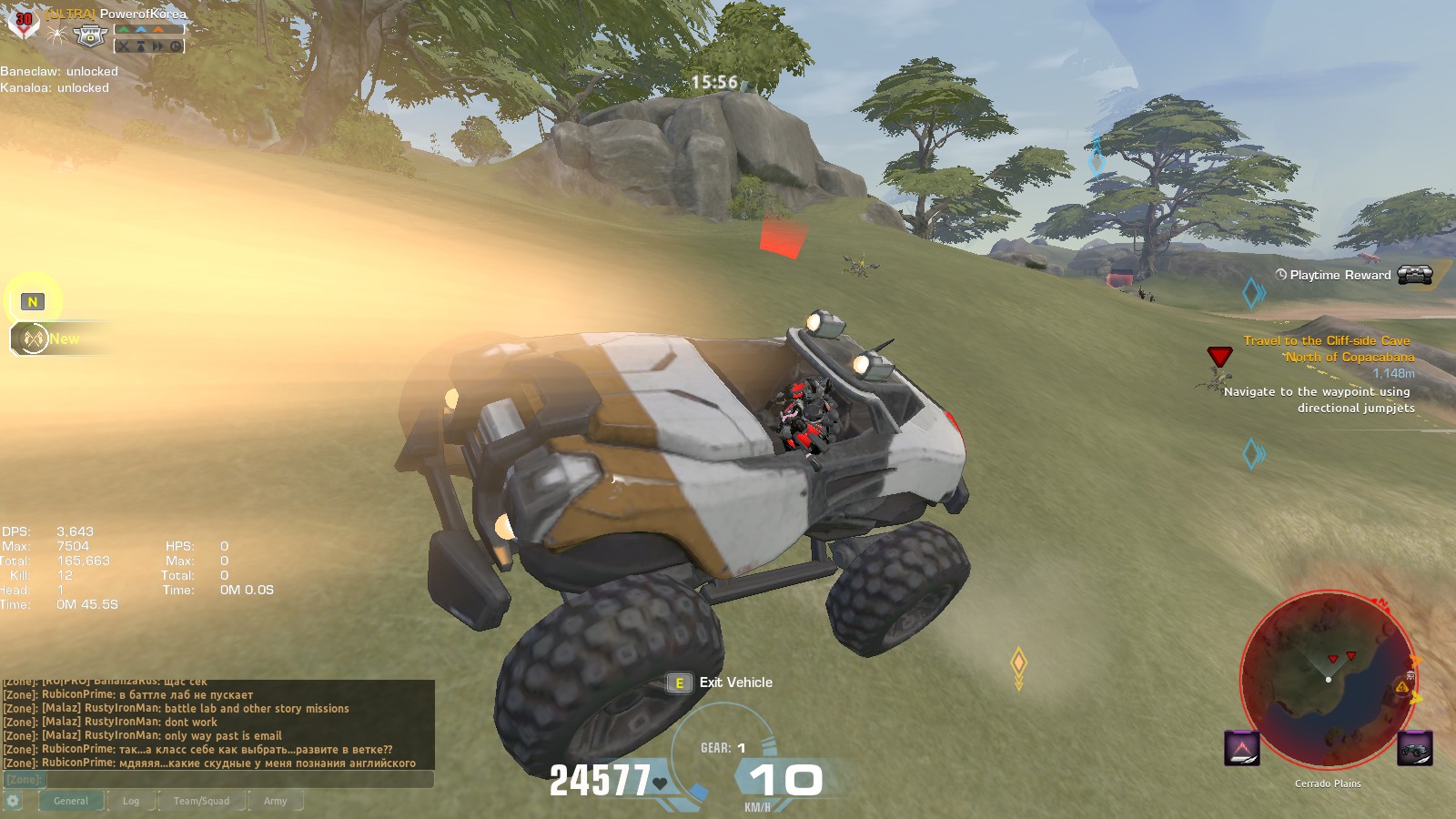 Steam Community :: Firefall