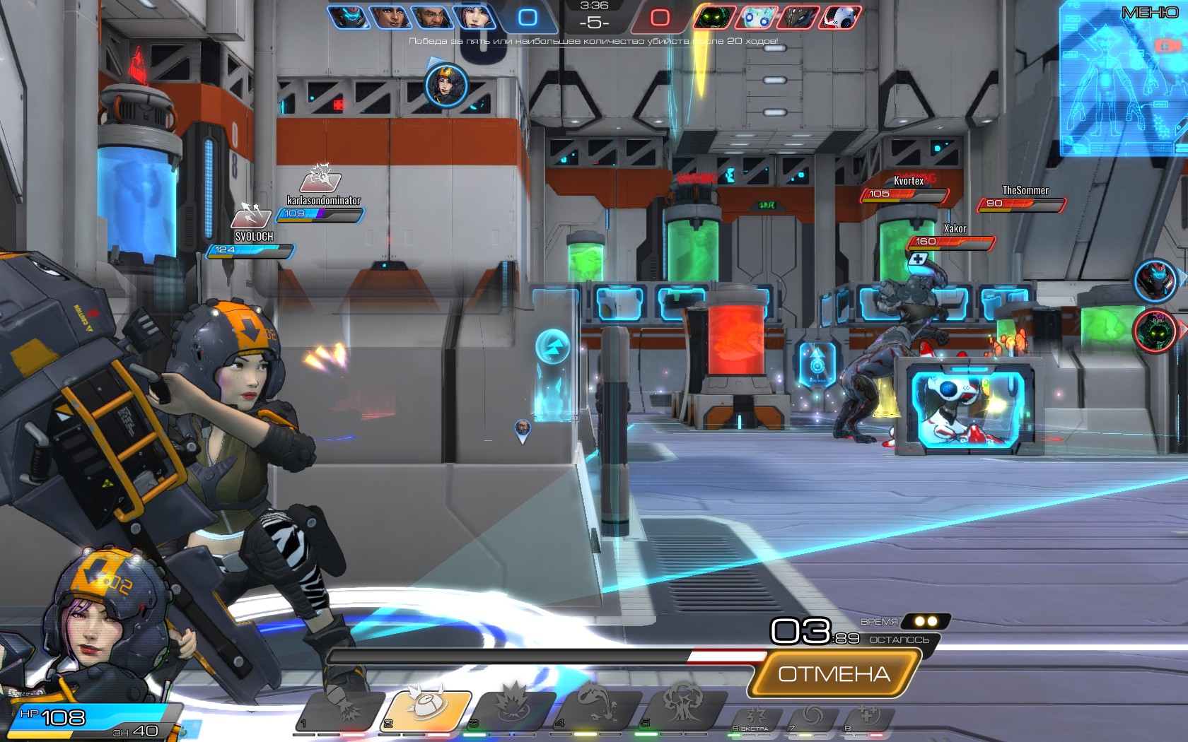 Steam Community :: Atlas Reactor