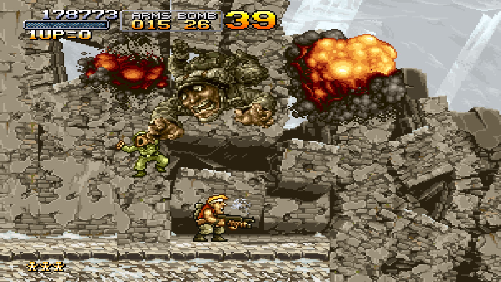 Steam Community :: METAL SLUG
