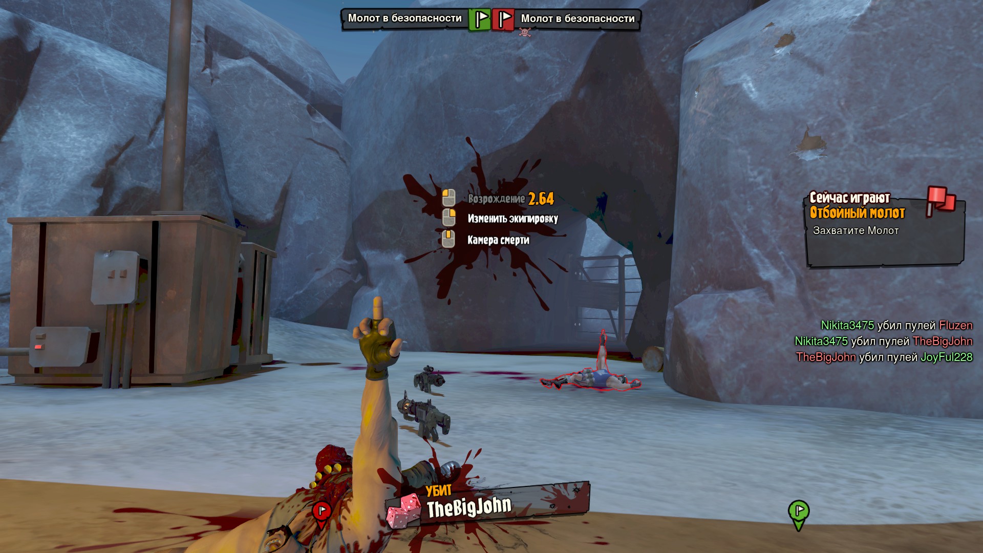 Steam Community :: Loadout