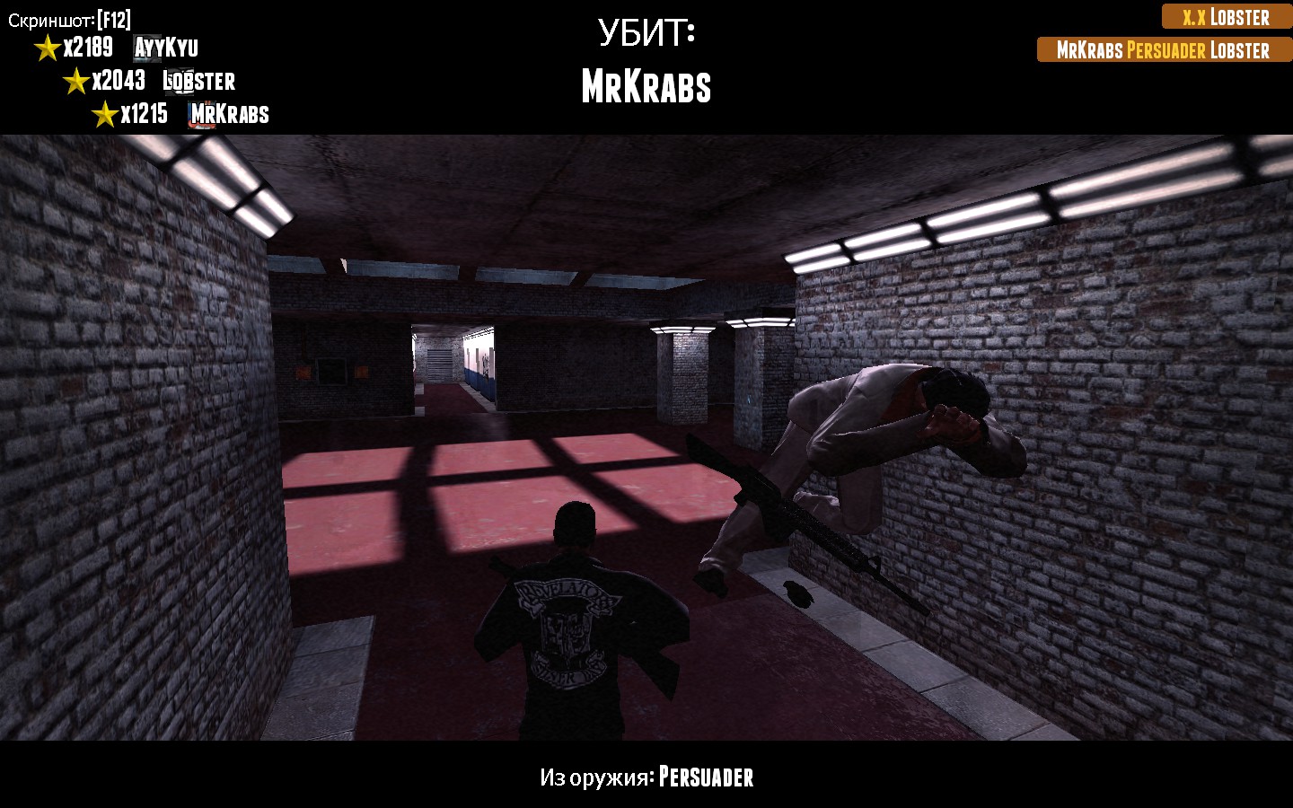 Steam Community :: Double Action: Boogaloo