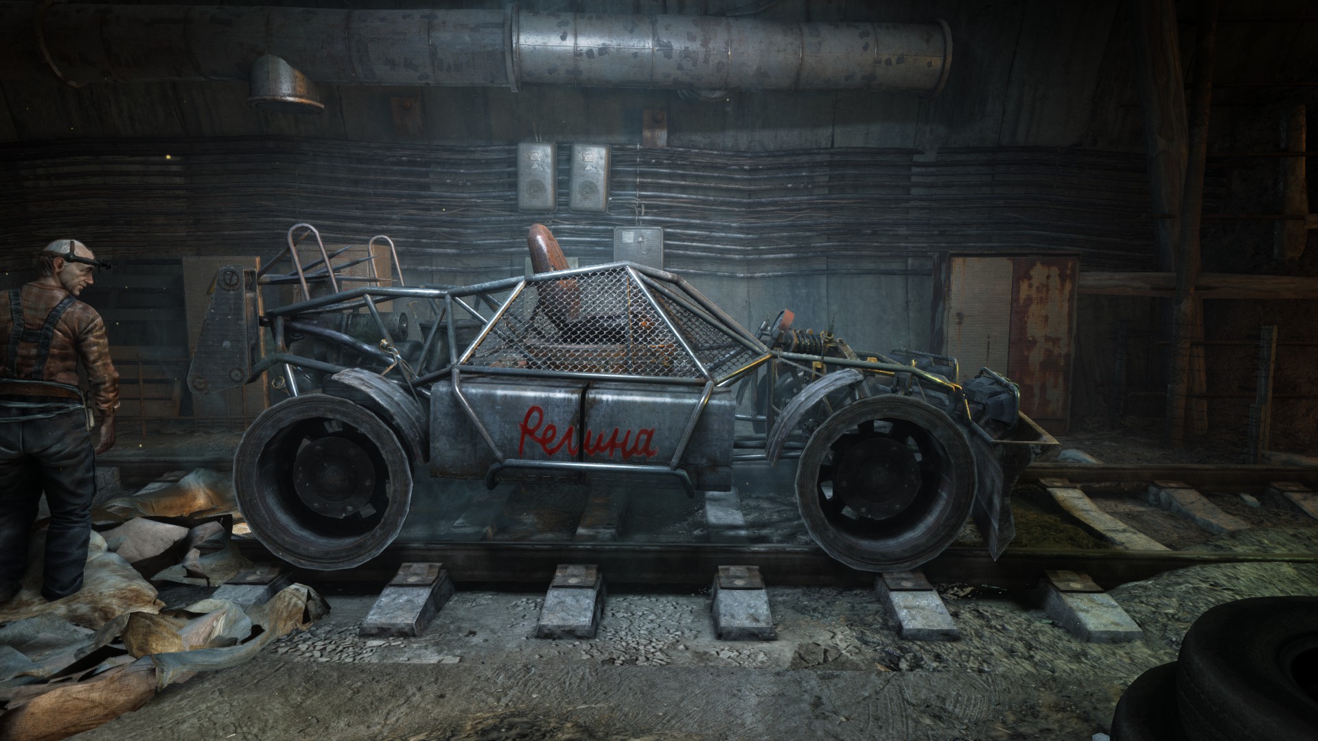 Steam Community :: Metro: Last Light Redux