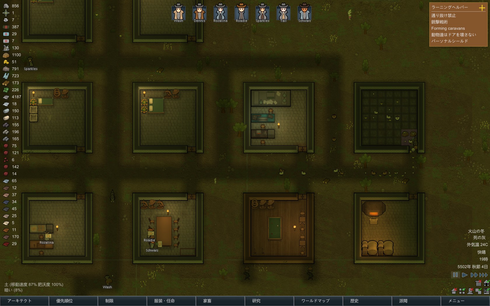 Steam Community :: RimWorld