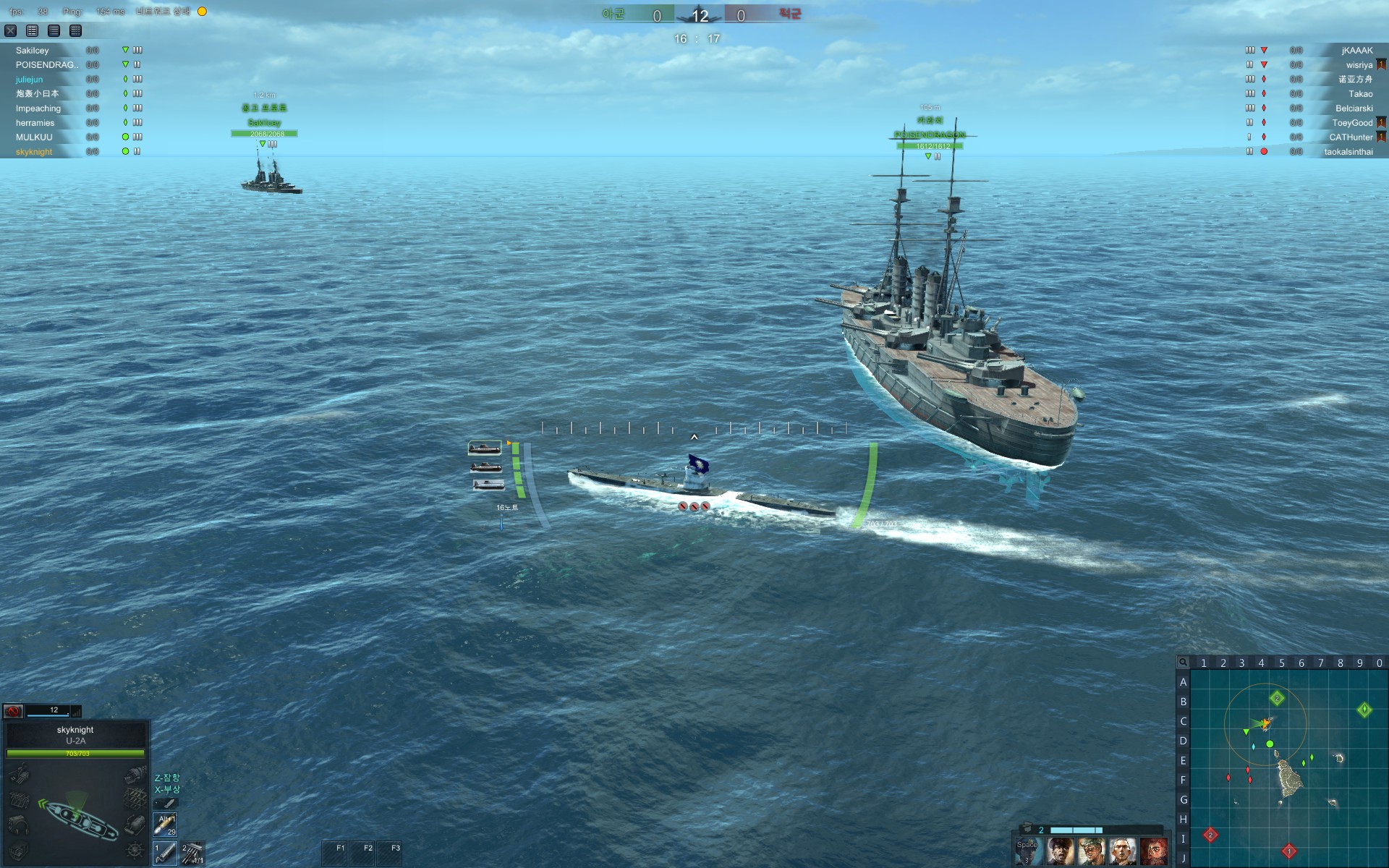 Steam Community :: Steel Ocean