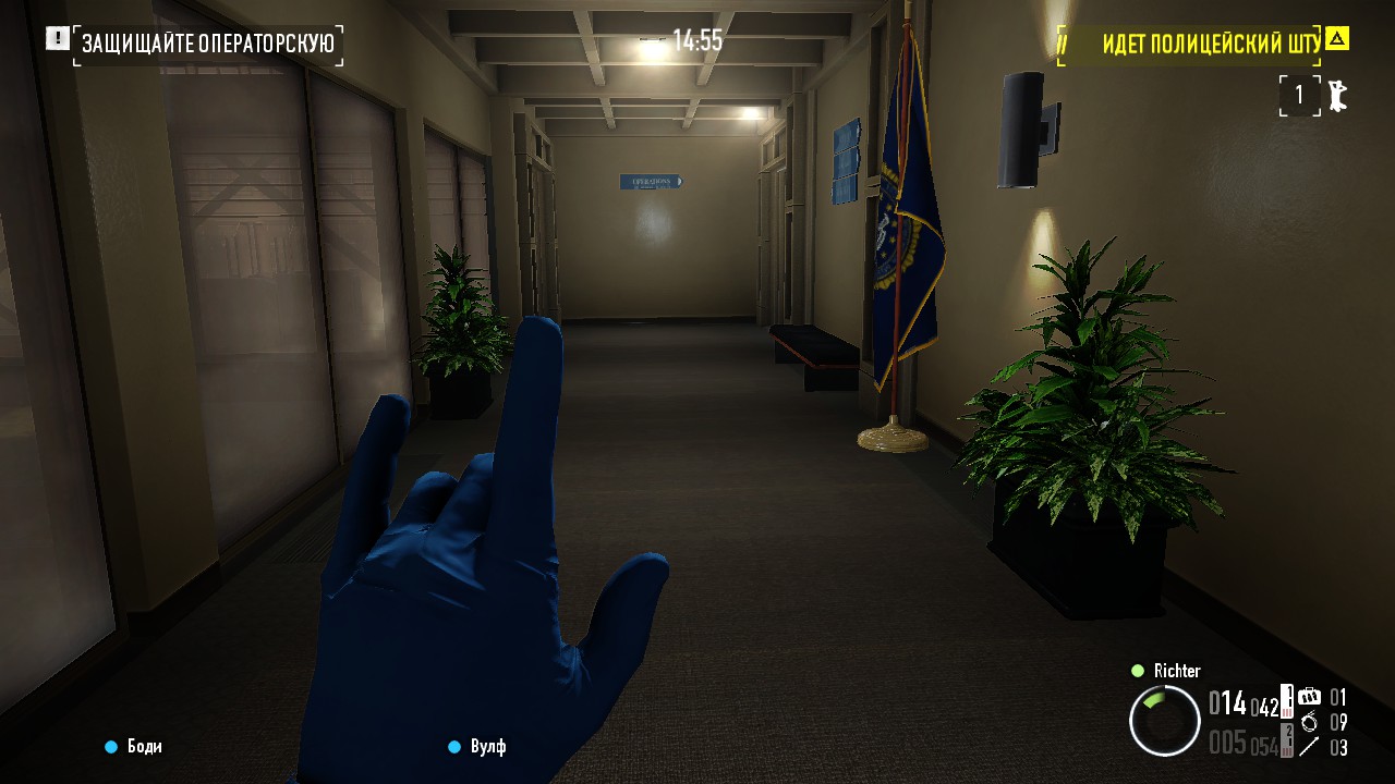 Steam Community :: PAYDAY 2