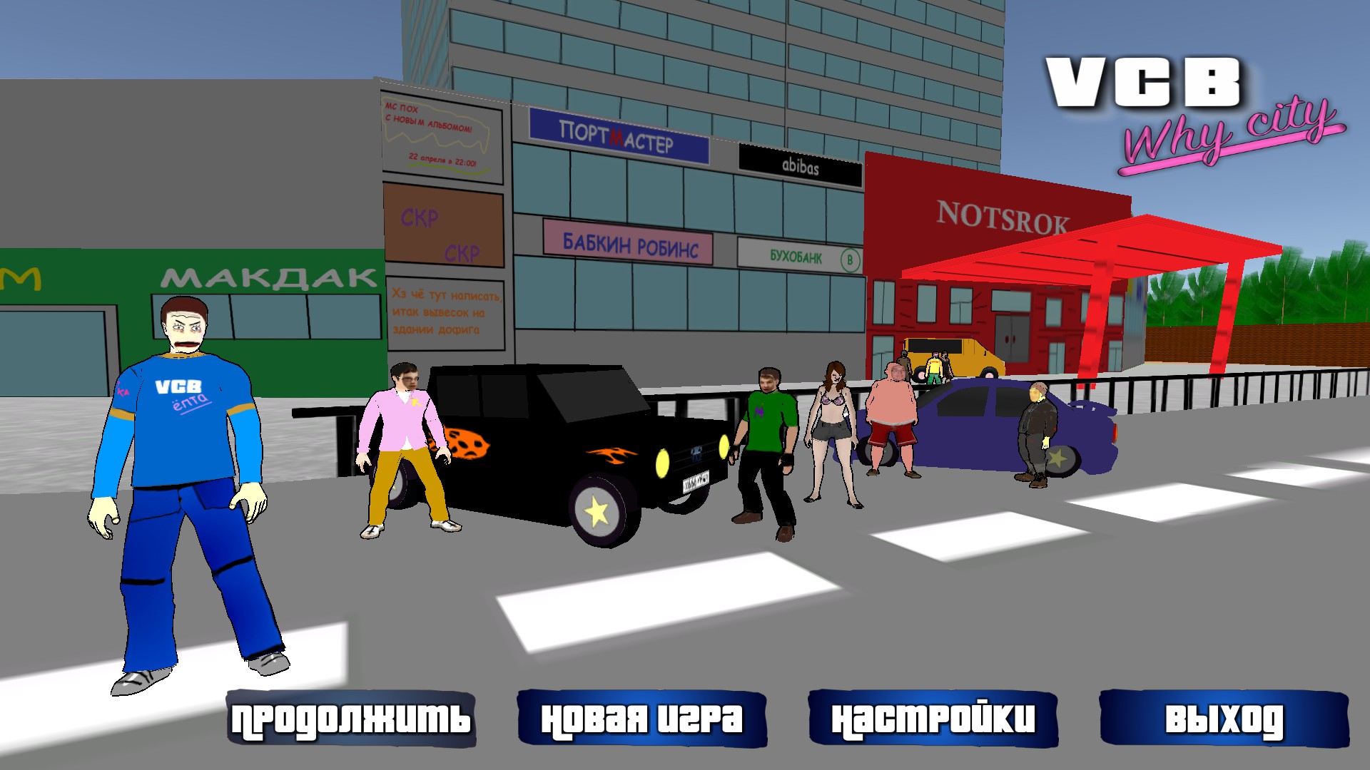 Steam Community :: VCB: Why City