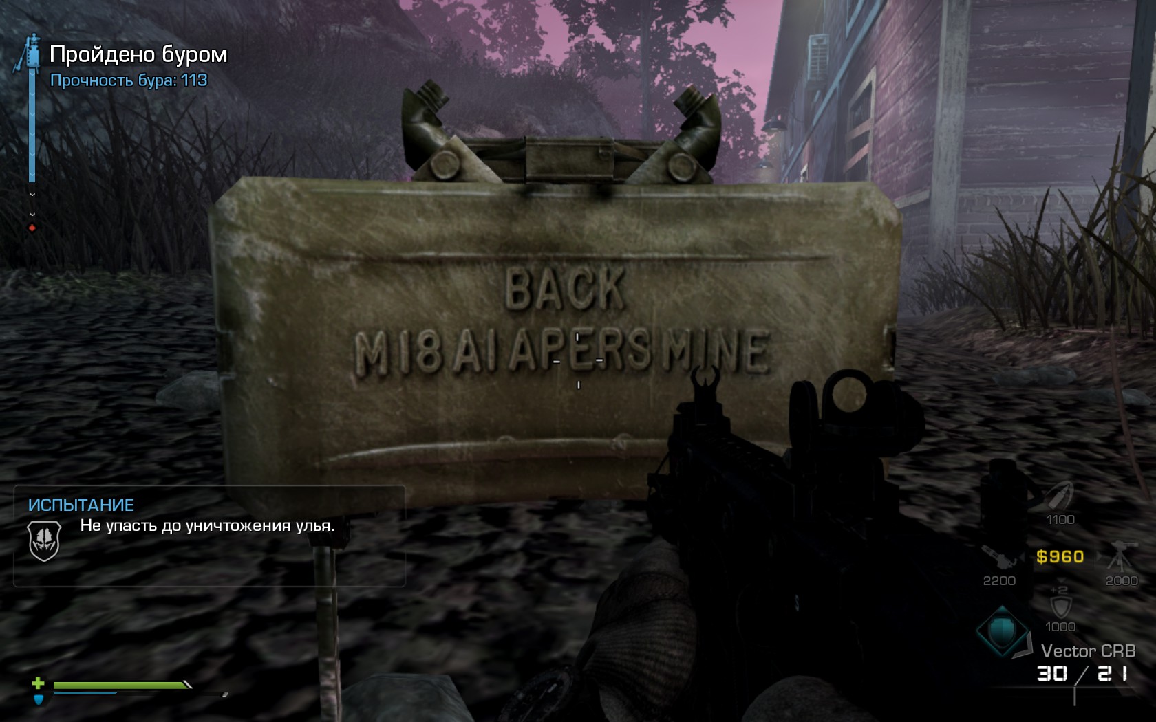 Steam Community :: Call of Duty: Ghosts - Multiplayer