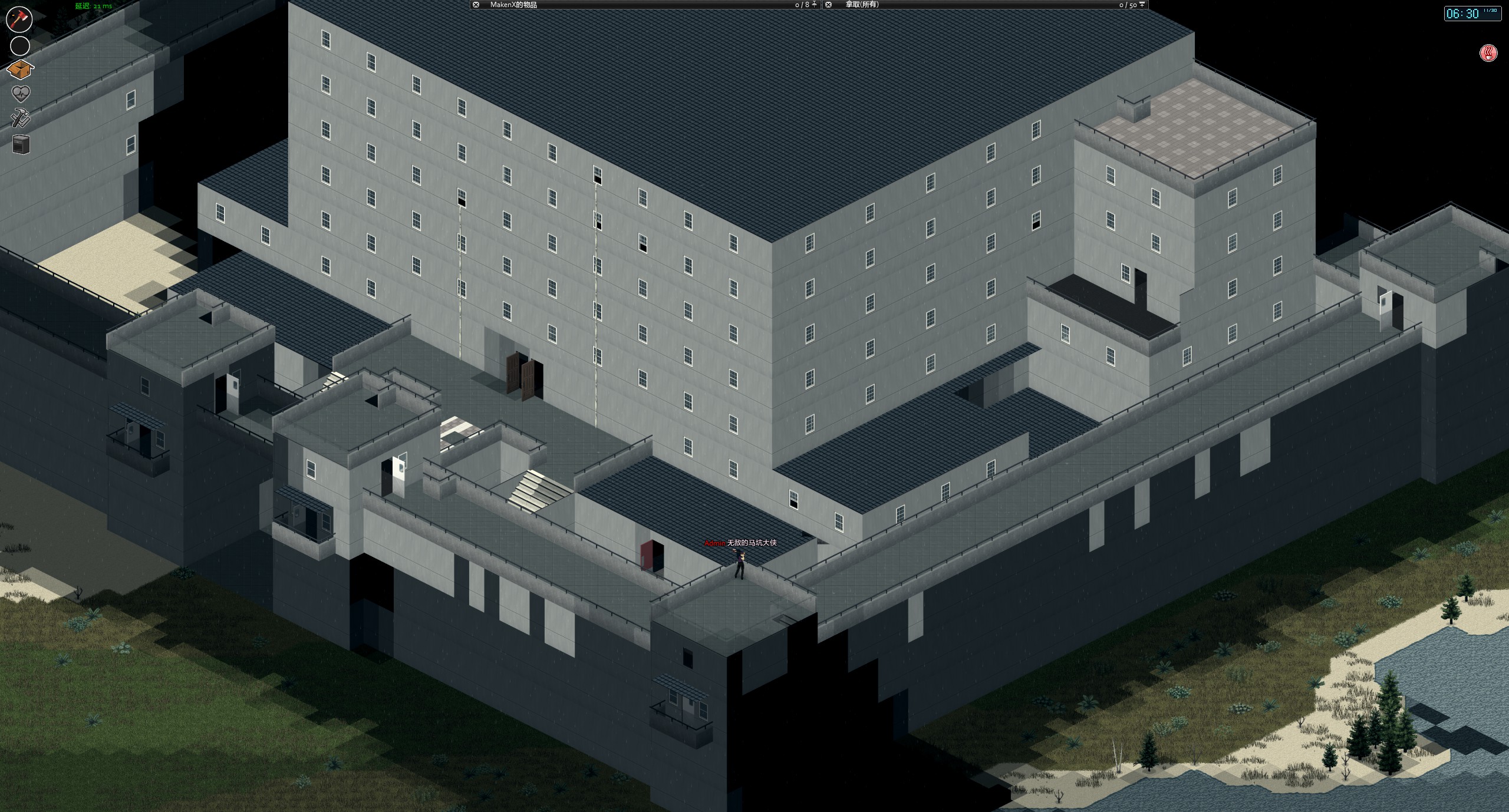 Steam Community :: Project Zomboid