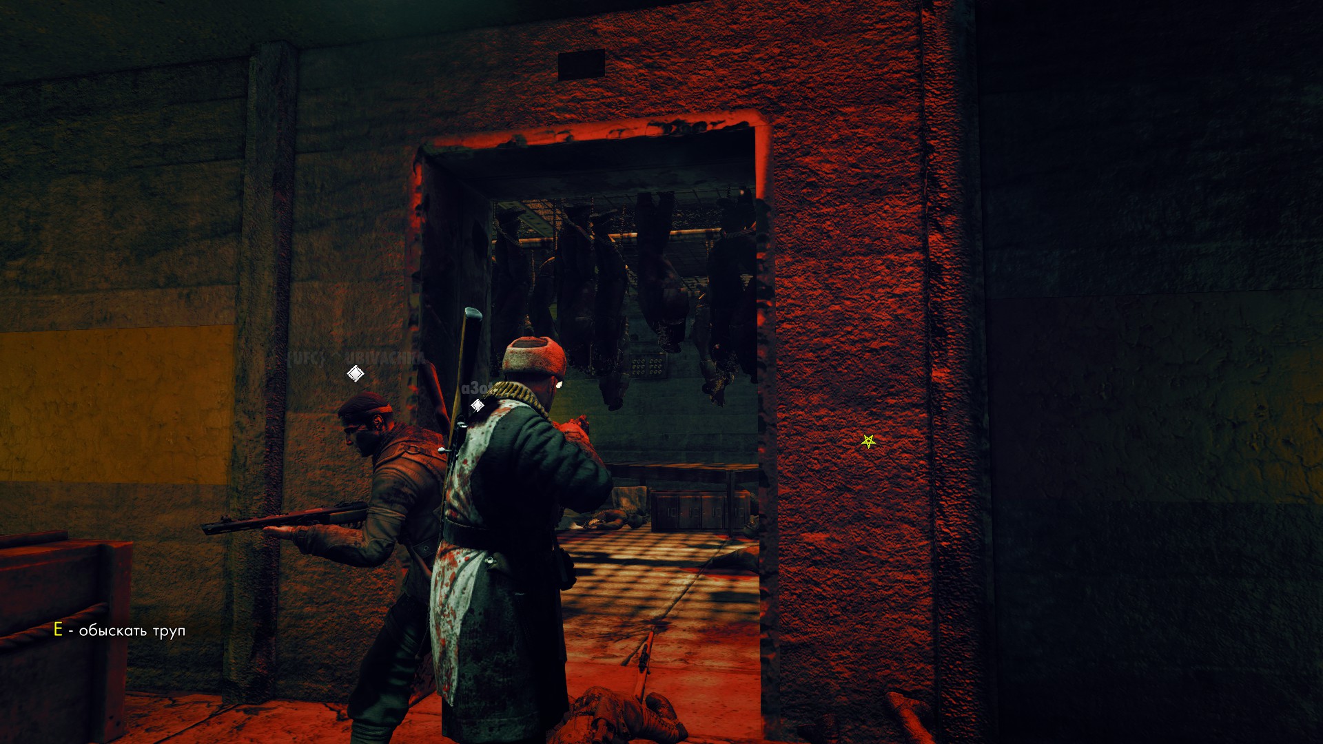 Steam Community :: Sniper Elite: Nazi Zombie Army 2