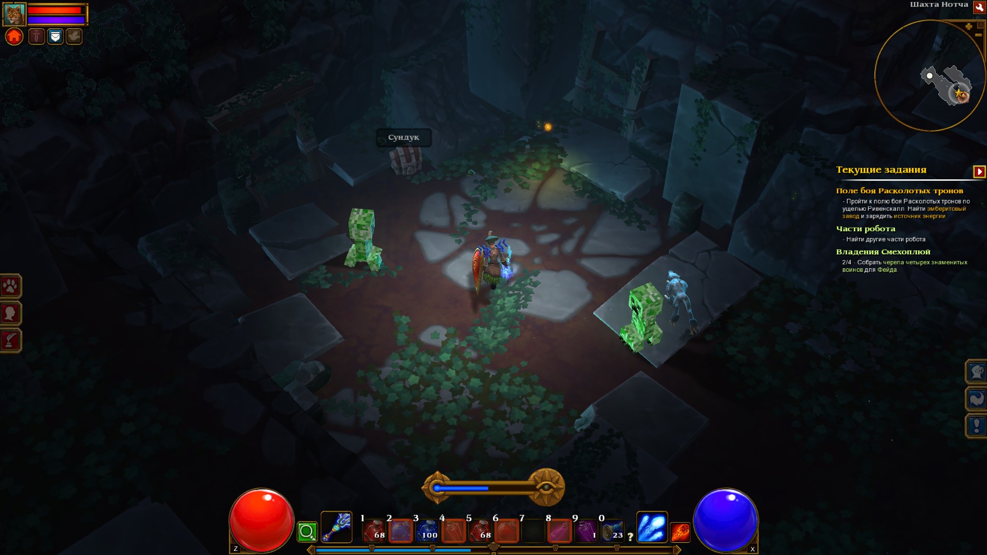 Steam Community :: Torchlight II