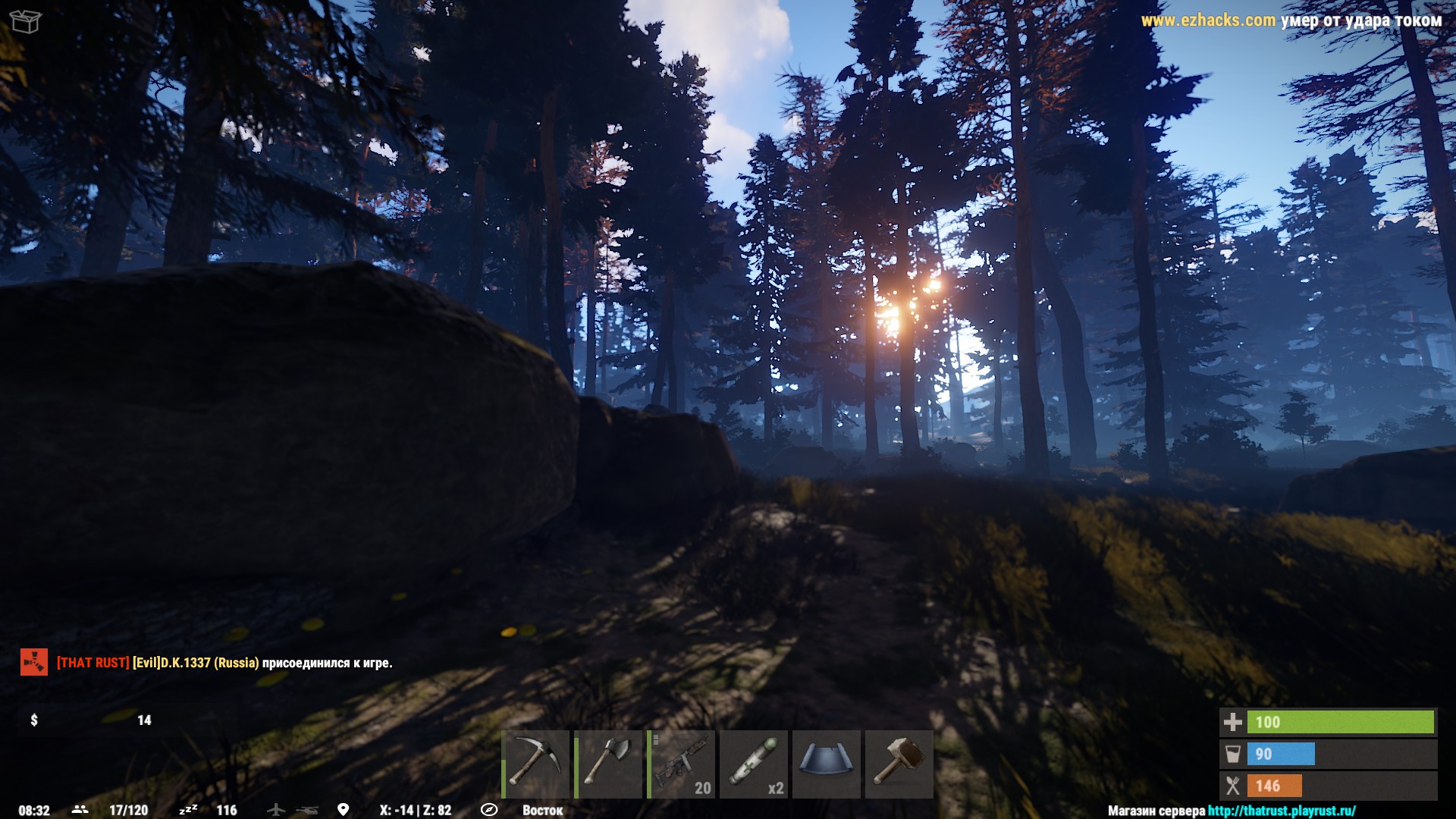 Steam Community :: Rust