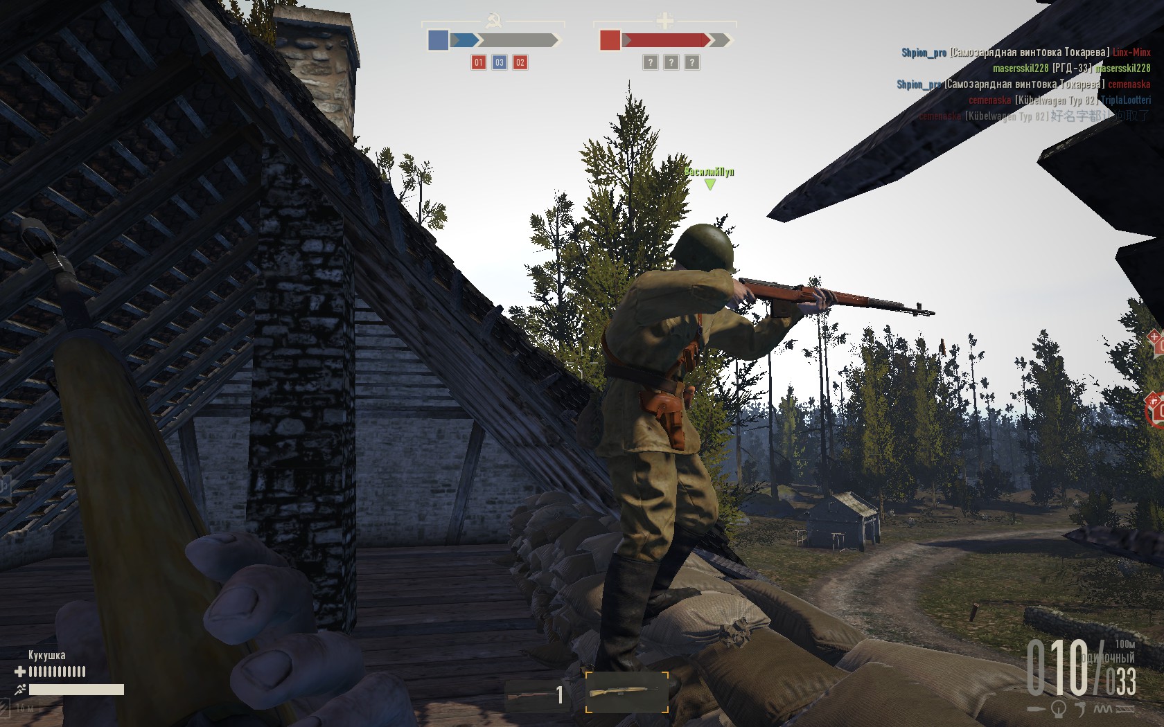 Steam Community :: Heroes & Generals