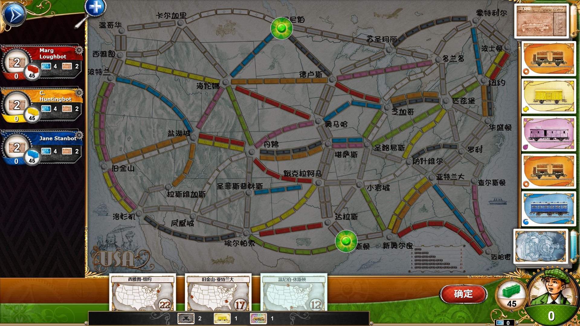 Steam Community :: Ticket to Ride