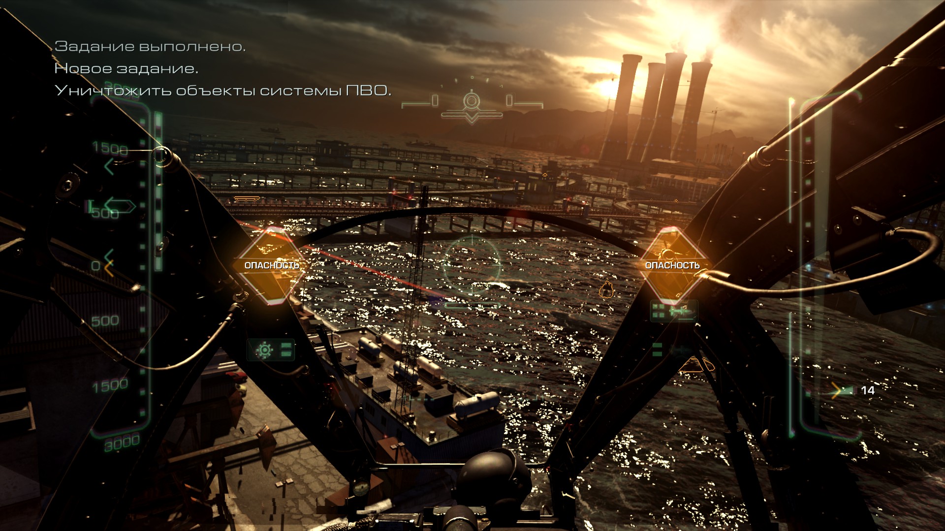 Steam Community :: Call of Duty: Ghosts