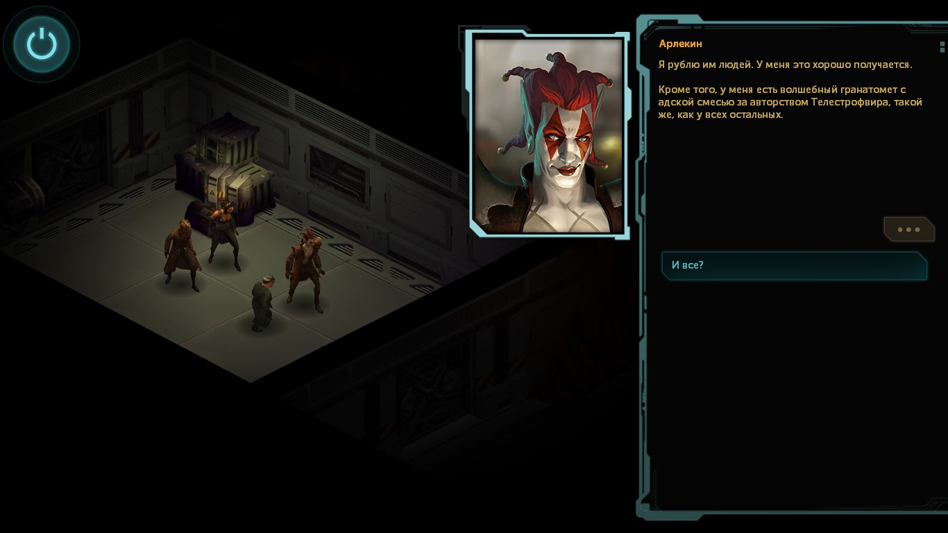 Steam Community :: Shadowrun Returns