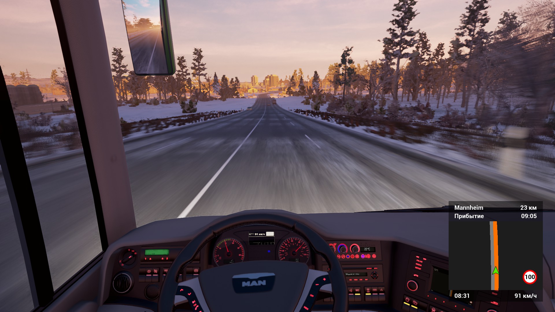 Steam Community :: Fernbus Simulator