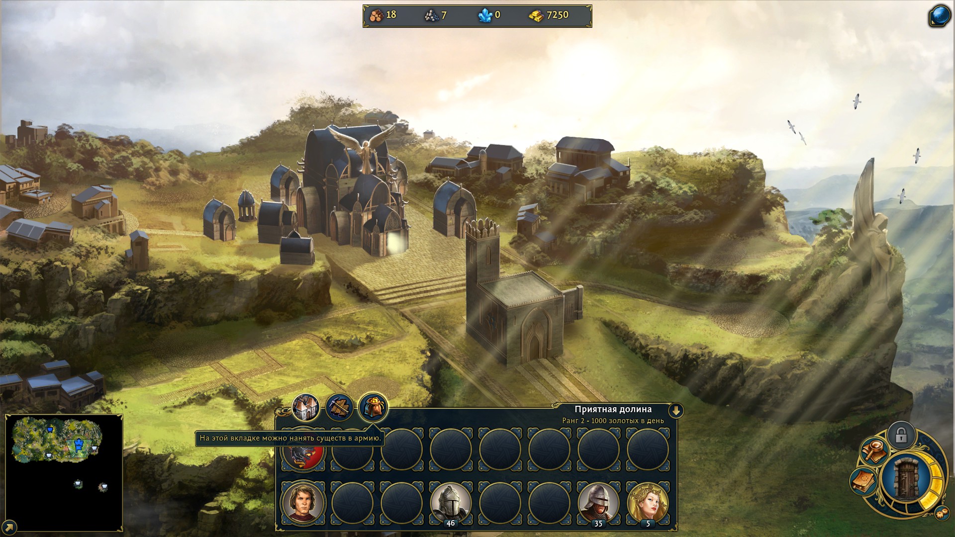 Steam Community :: Might & Magic: Heroes VI