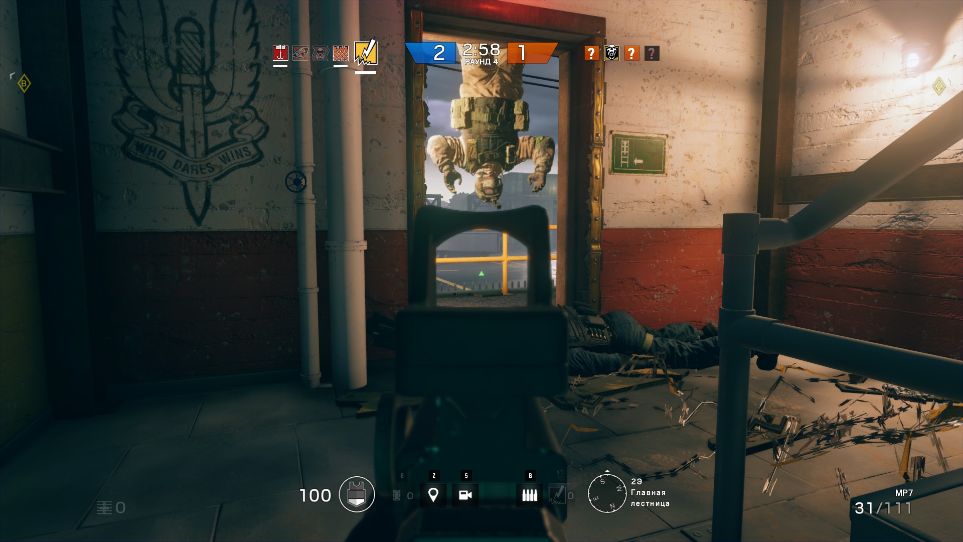 Steam Community :: Tom Clancy's Rainbow Six Siege