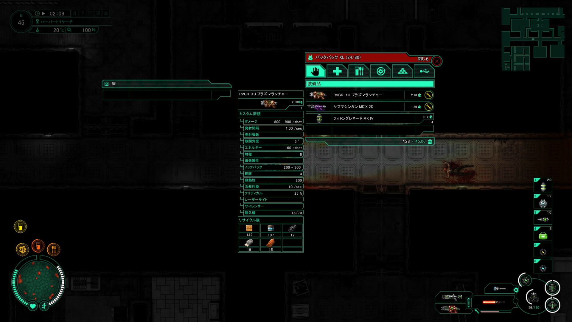 Steam Community :: Subterrain