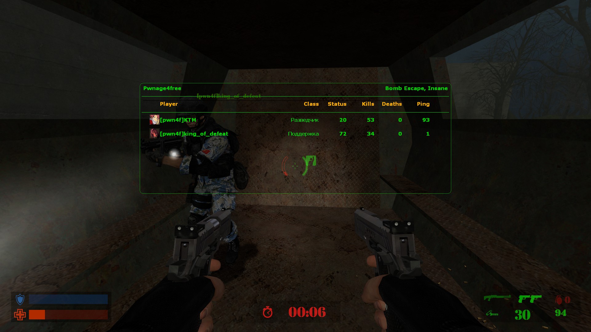 Steam Community :: Codename CURE