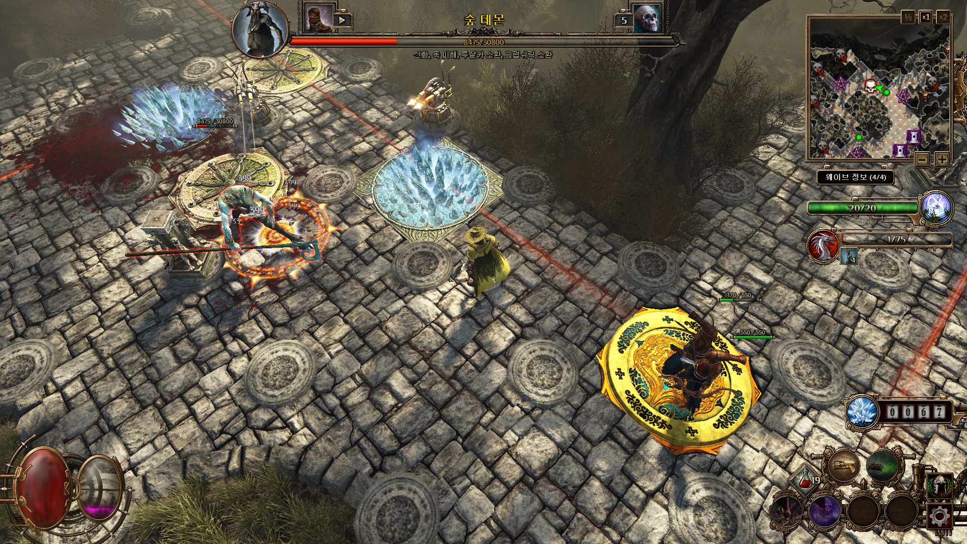 Steam Community :: Deathtrap